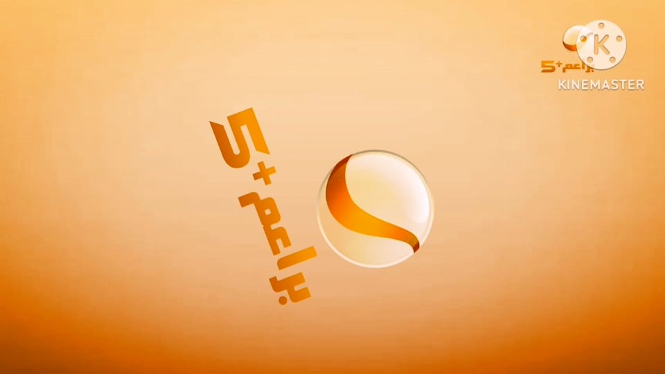 Rotana Baraem +5 Ident #1 (2023) on Vimeo