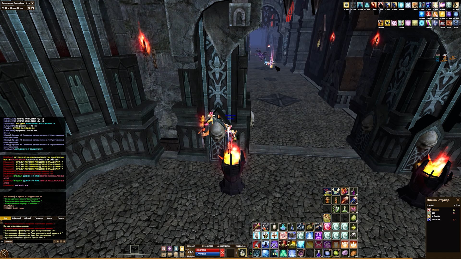 Sequence 01 on Vimeo