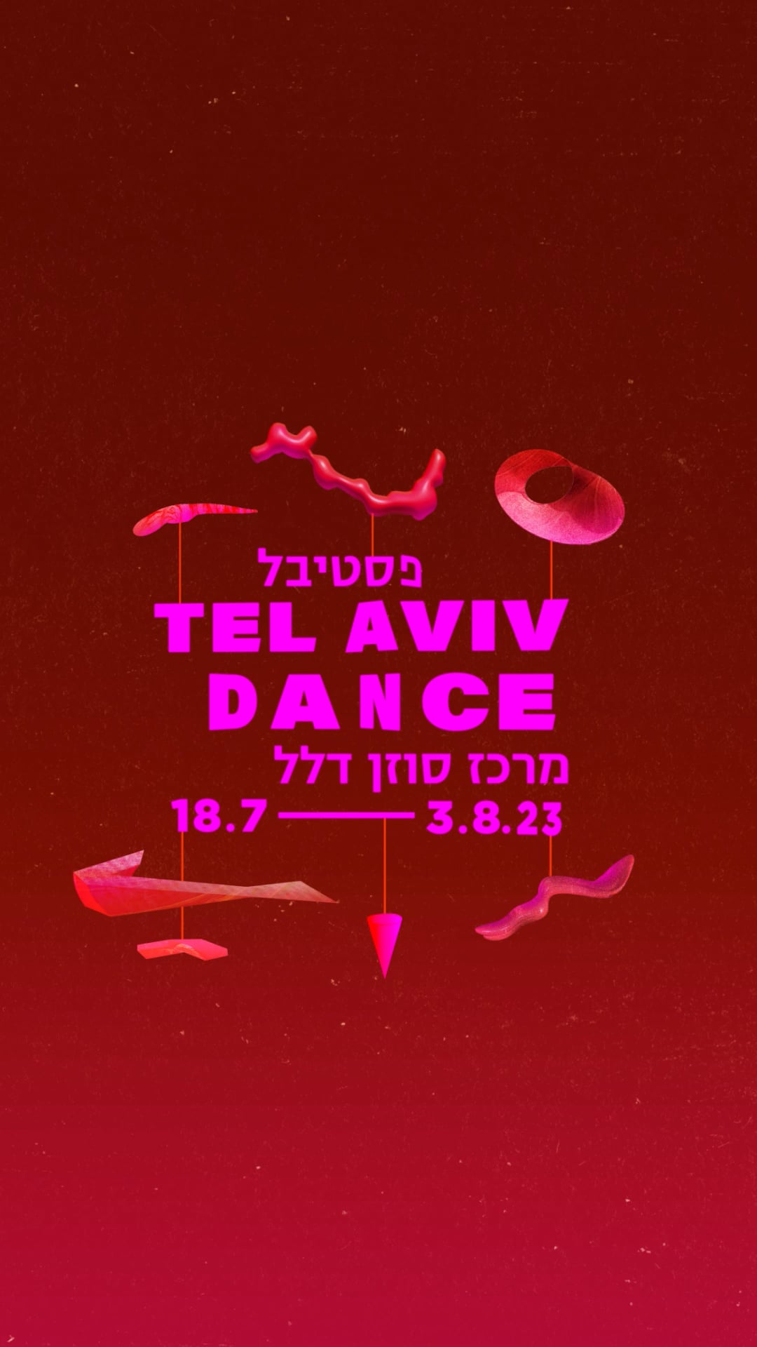 Tel Aviv Dance Festival 2023 on Vimeo