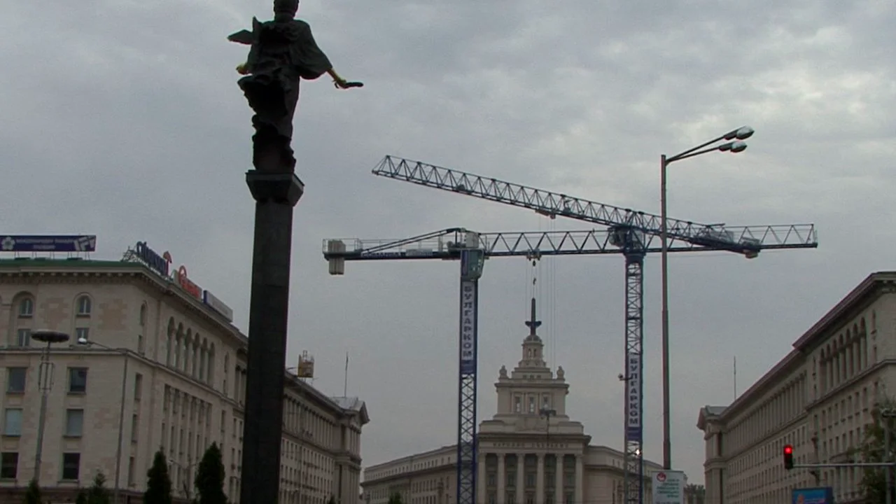 Introducing Sofia, Bulgaria on Vimeo