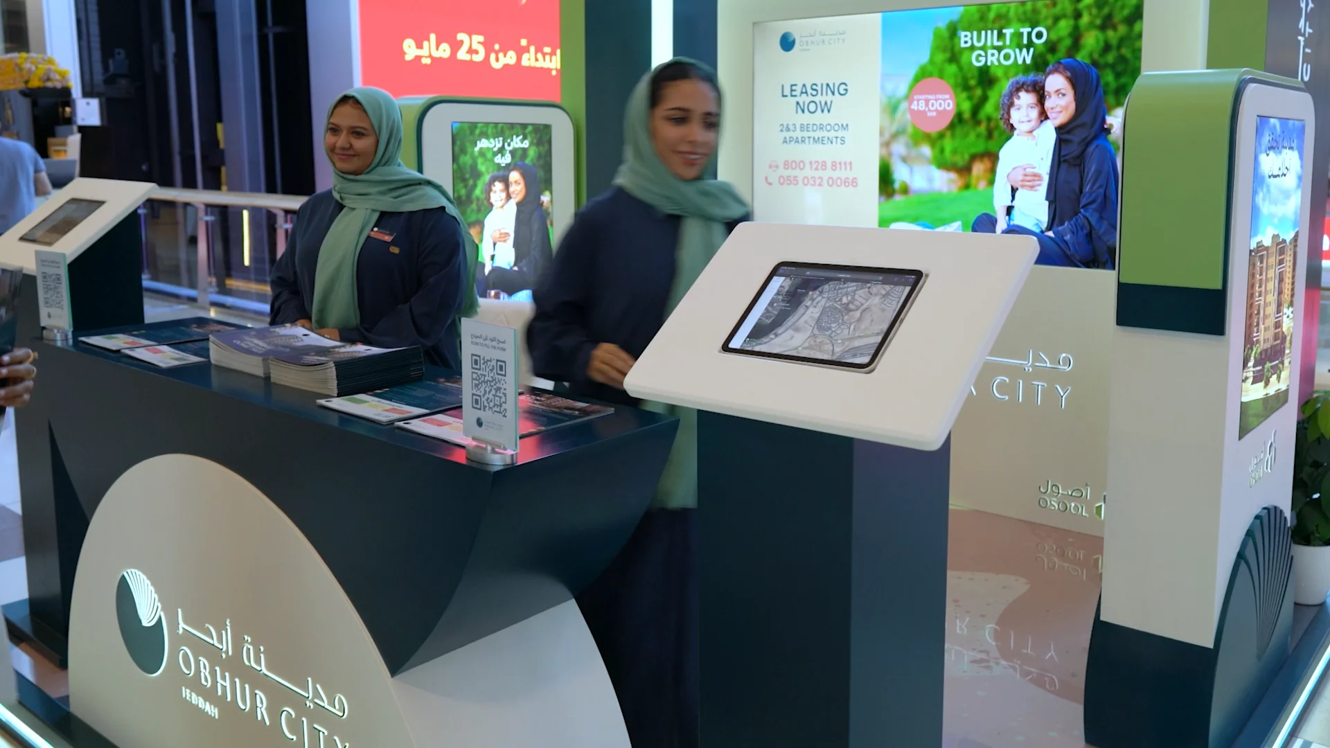 Obhur City Red Sea Mall Activation on Vimeo