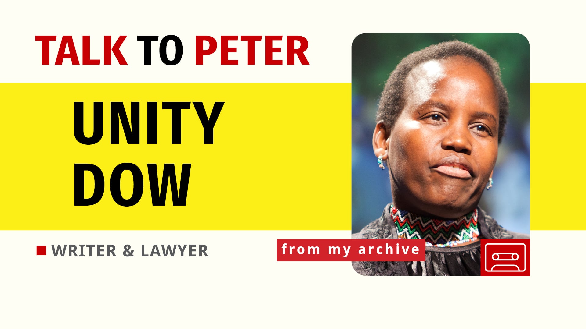 Unity Dow Talks To Peter on Vimeo