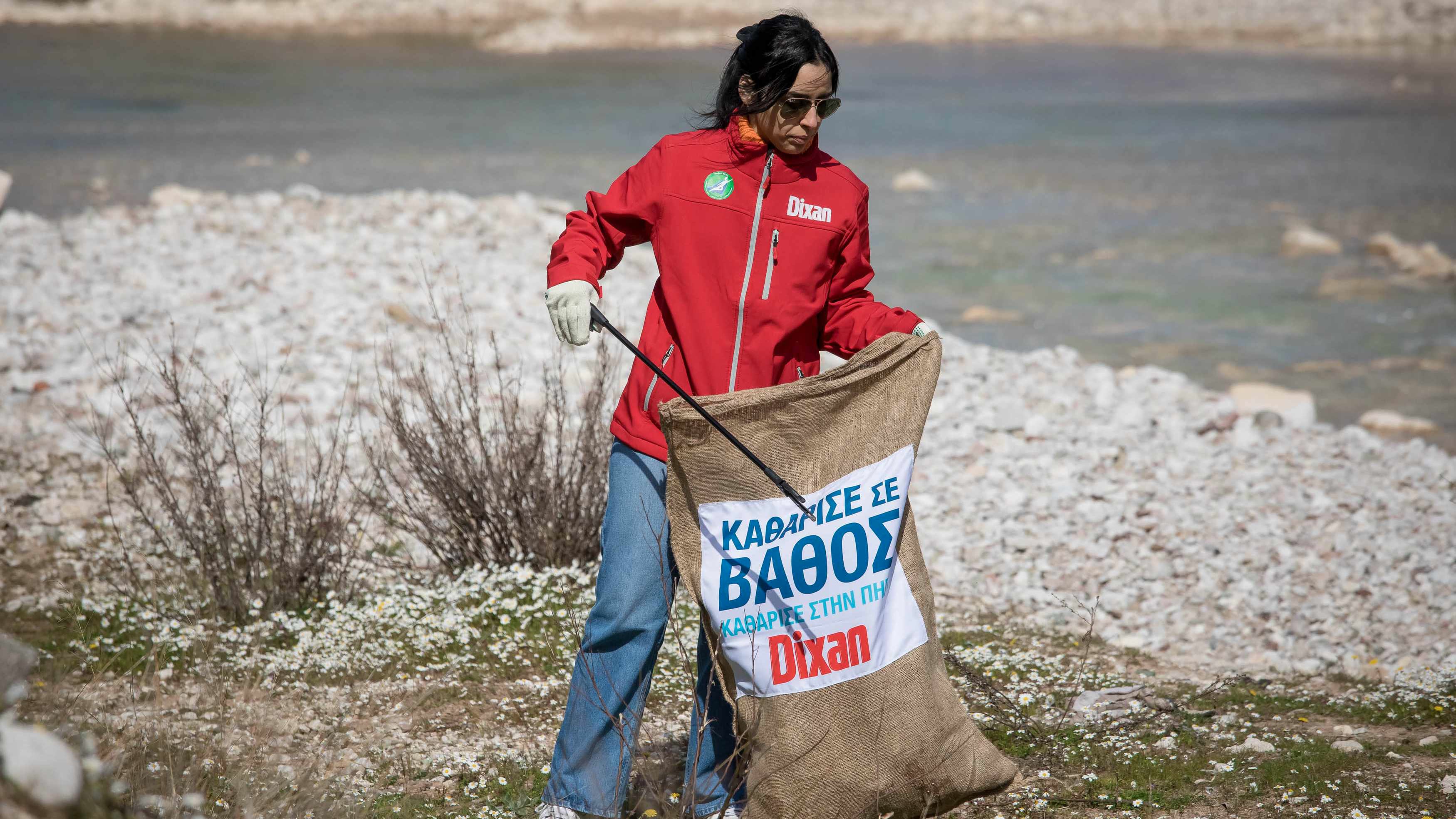 Reviving the Glafkos: Uniting for a River Renaissance! | Web Video | Henkel Hellas & Dixan on Vimeo