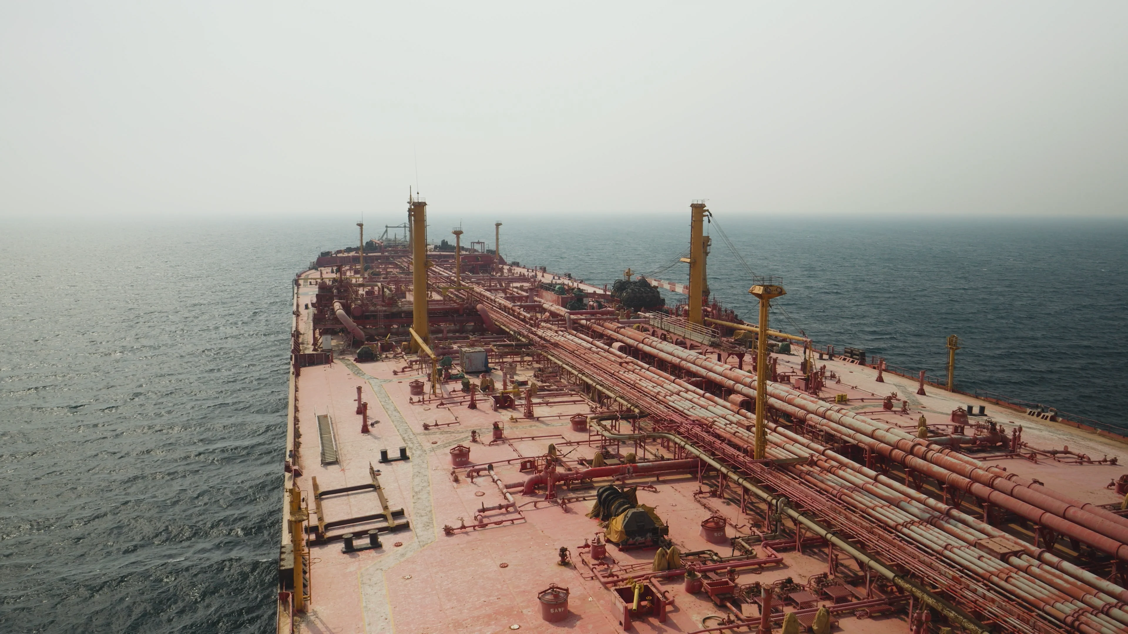 SMIT Salvage crew boards FSO Safer and completes first inspections 4K ...