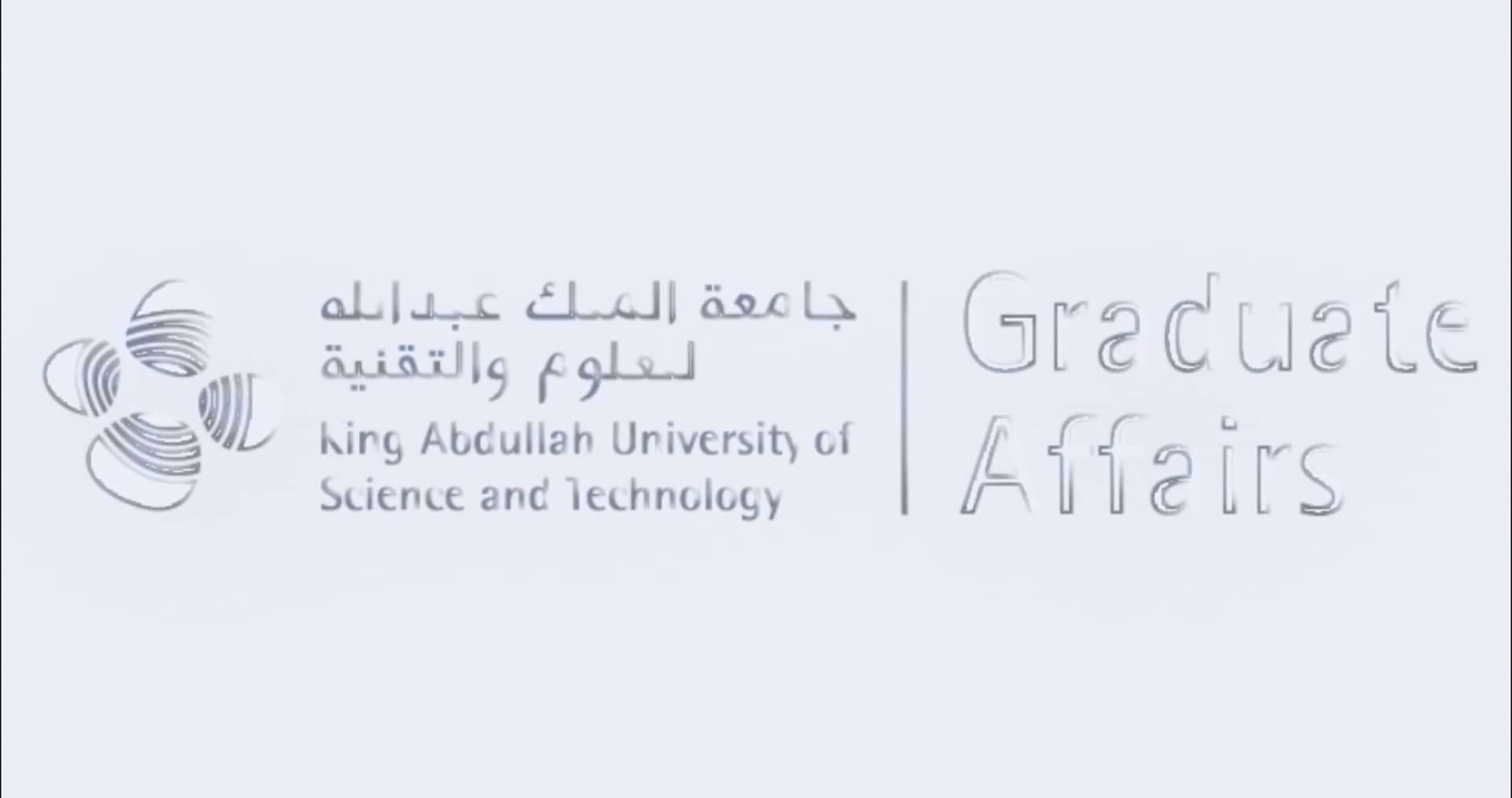 Daniel Nader_IT_Orientation 2023 on Vimeo