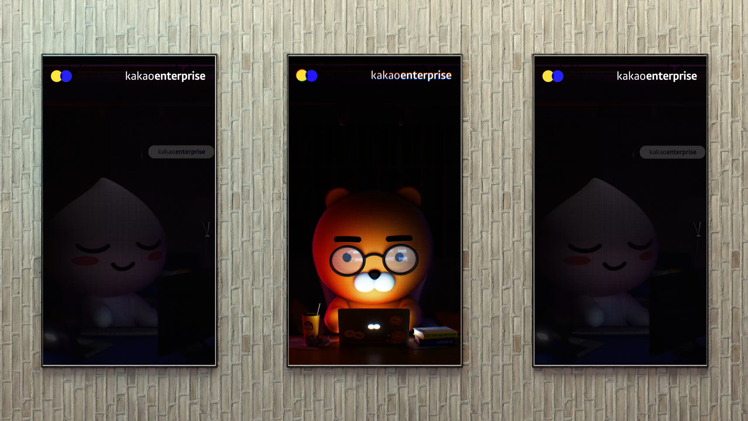 [KAKAOENTERPRISE] 8F LED on Vimeo