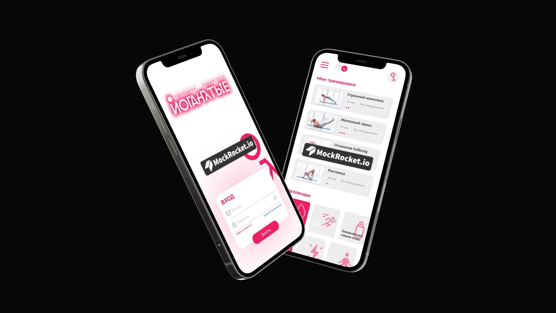 mockrocket-export2 on Vimeo