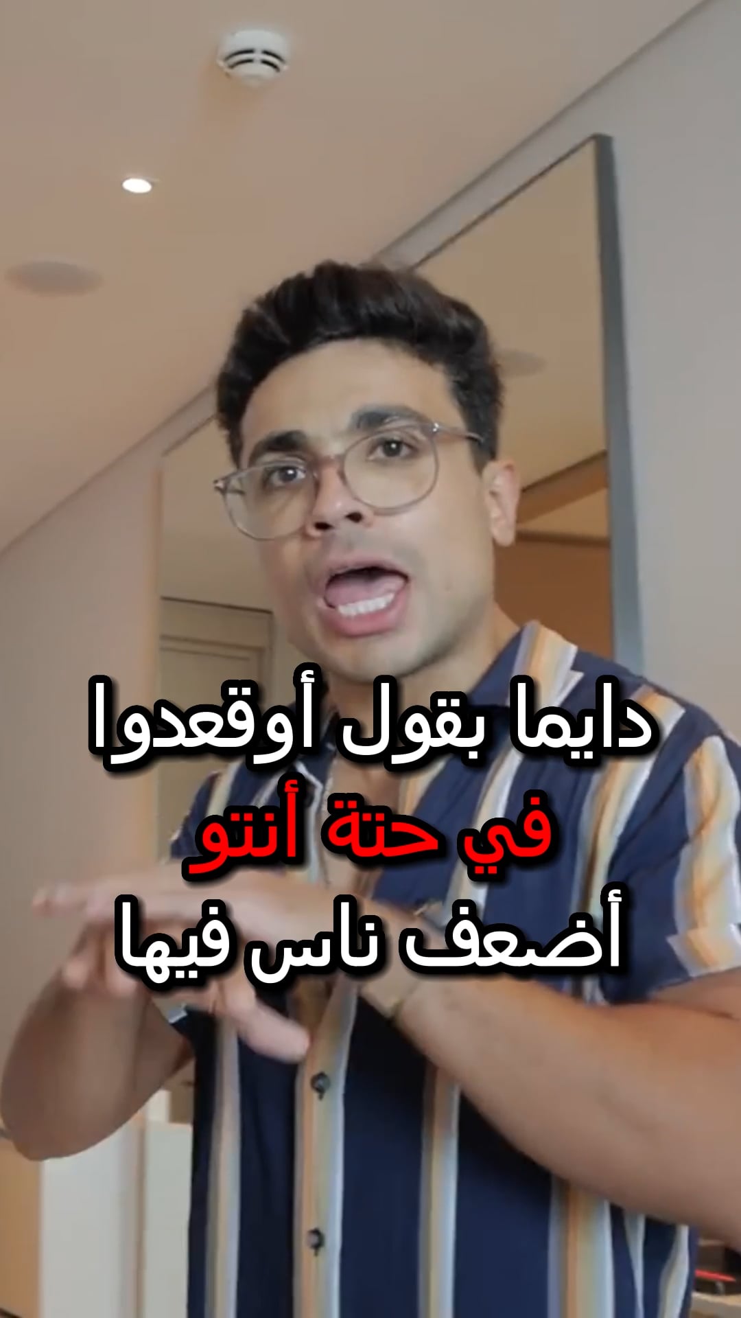 mekawi video on Vimeo