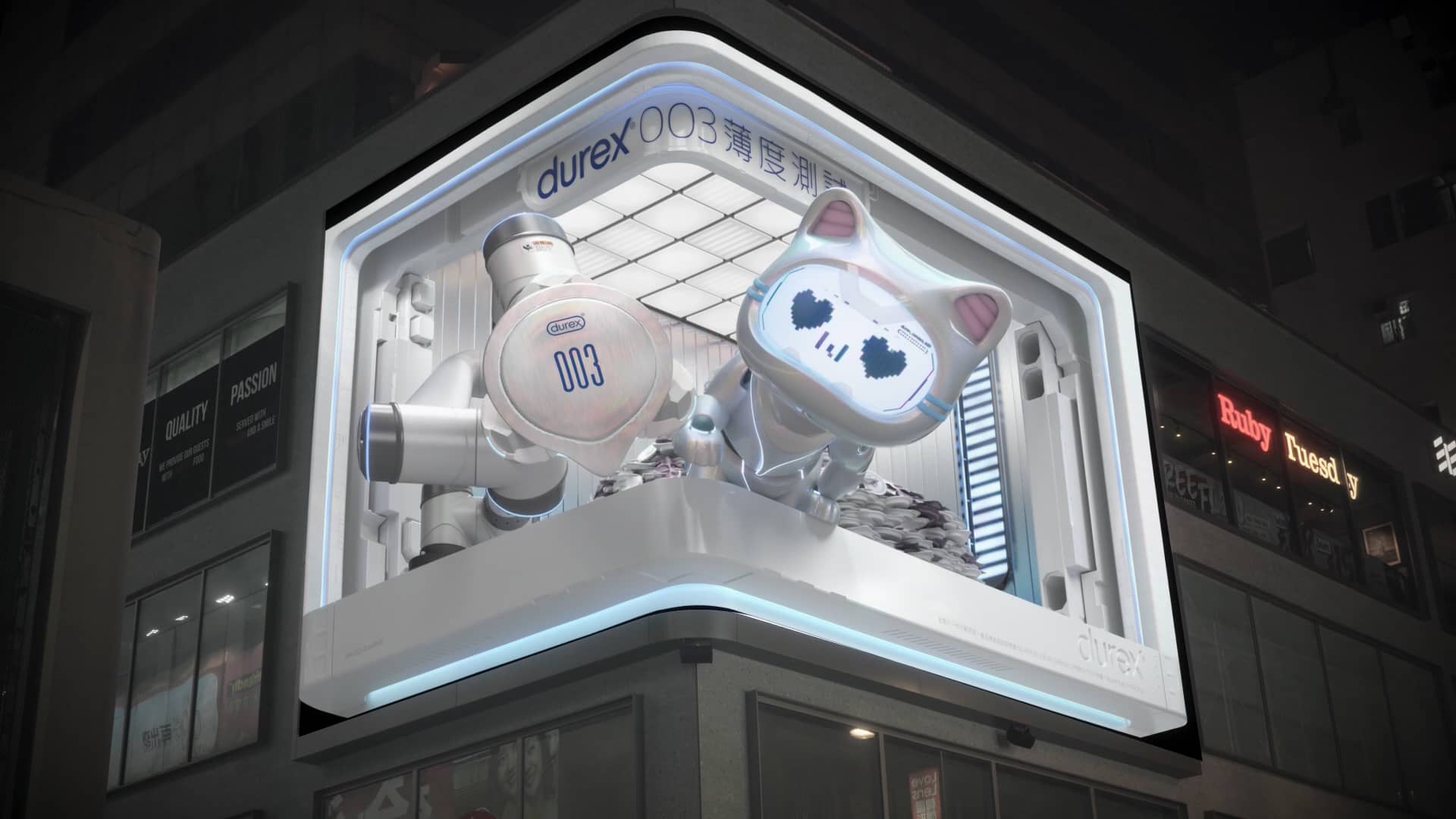 Durex HK 杜蕾斯003 3D Billboard on Vimeo