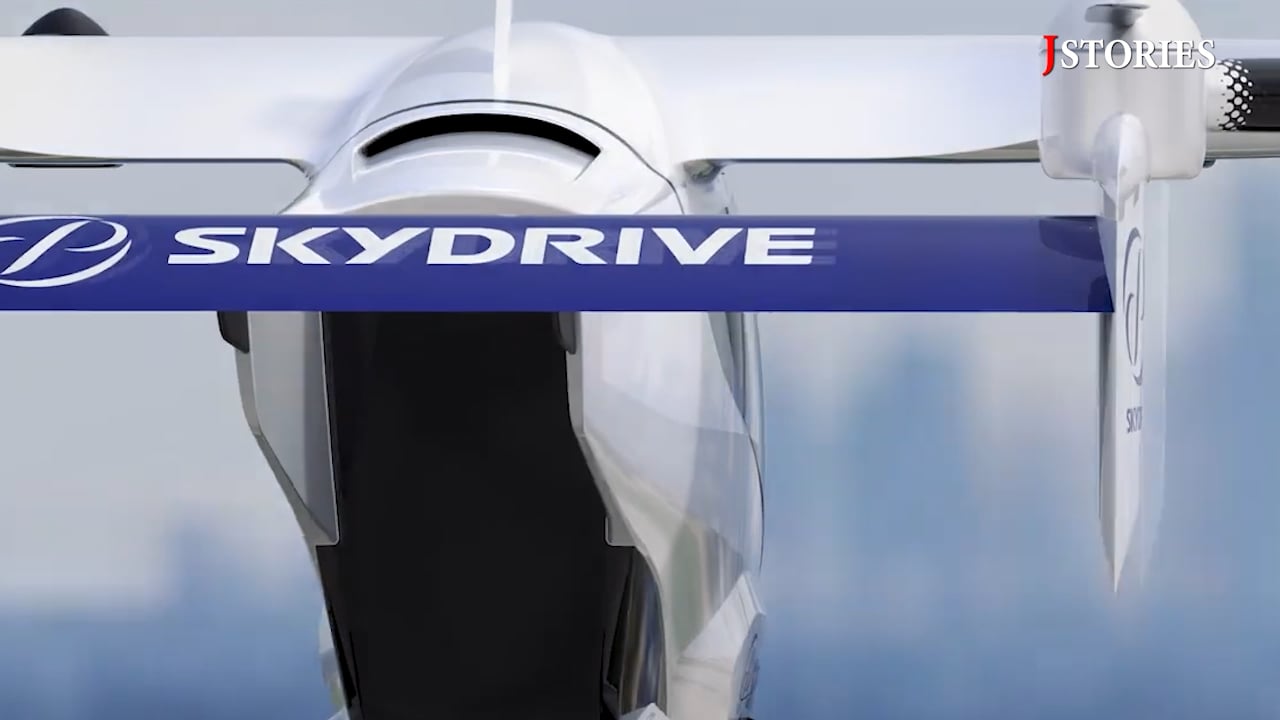 0609_SkyDrive twitter on Vimeo