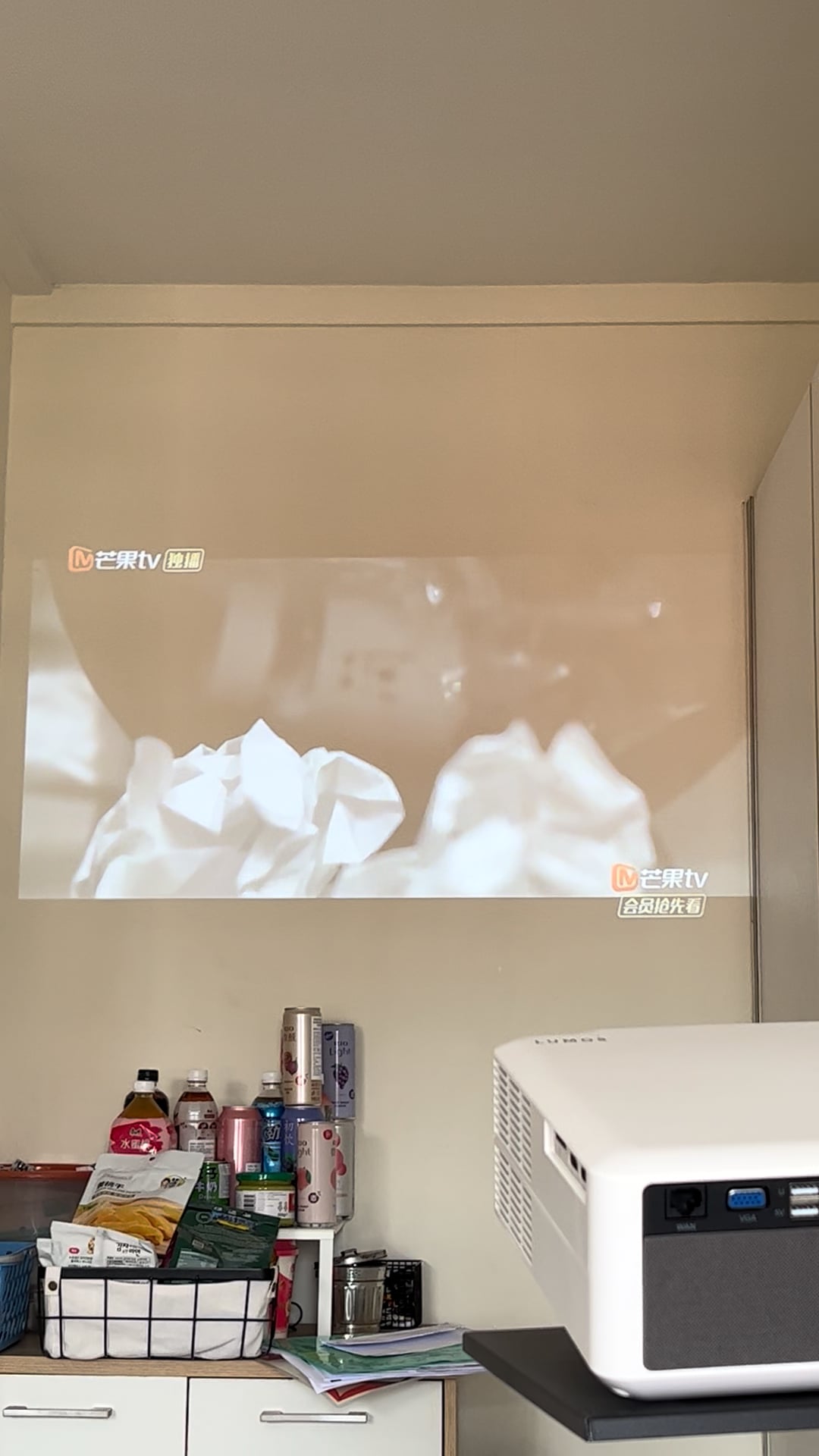 Great projector on Vimeo