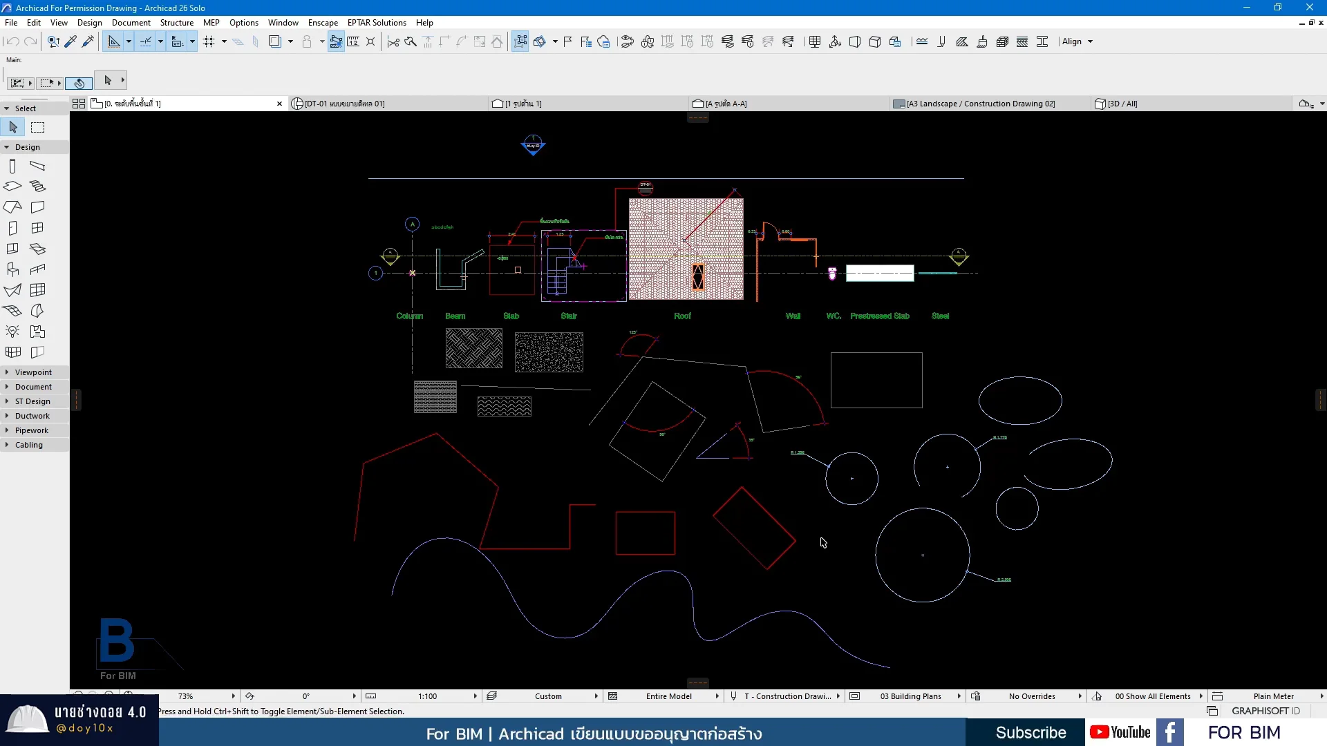 ep2 basic Archicad