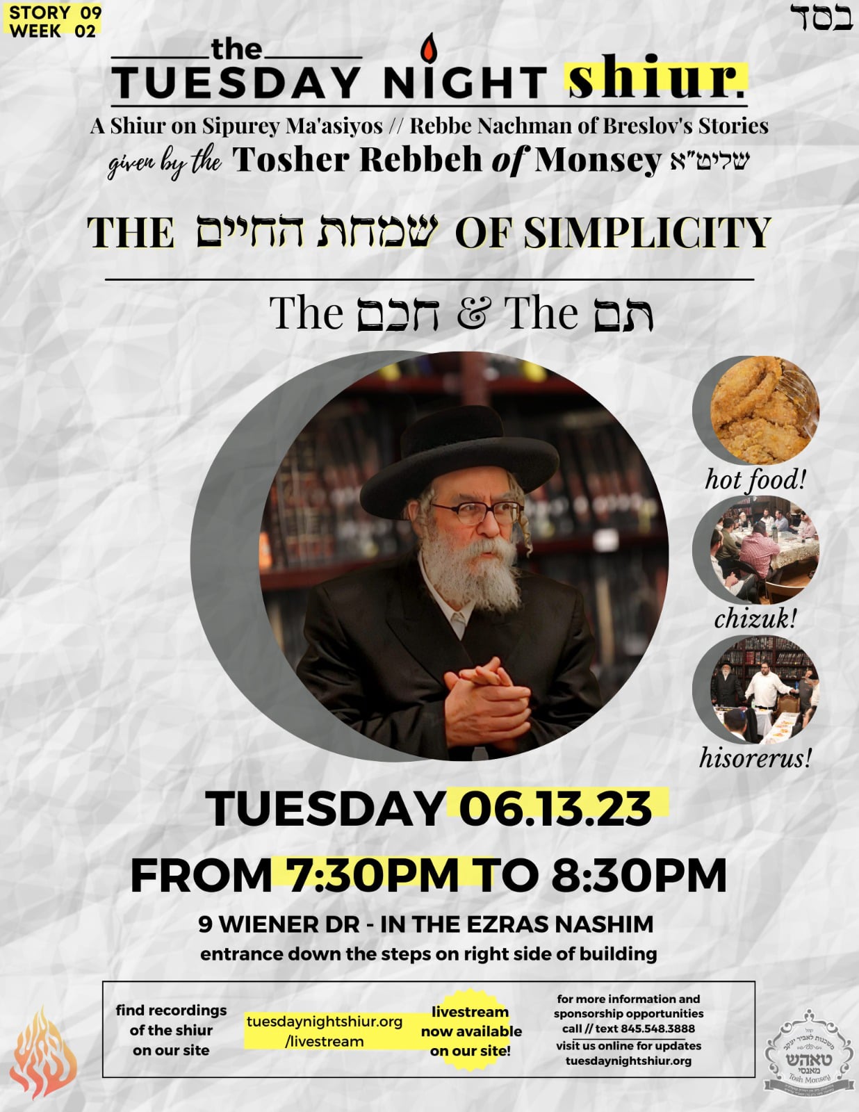 The Simchas HaChaim Of Simplicity | Story 9 Week 2 | 6.13.23 on Vimeo