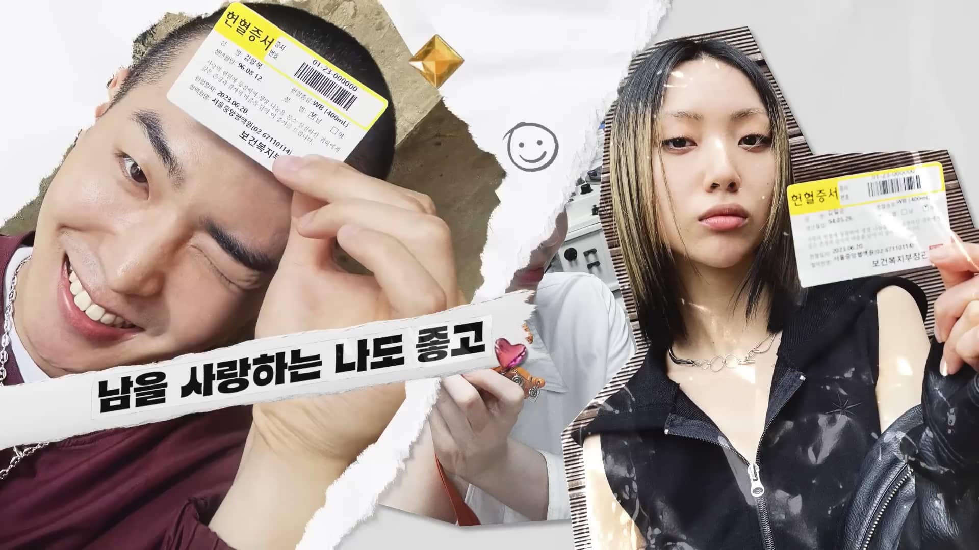 30s ver. MY FAVORITE ME on Vimeo