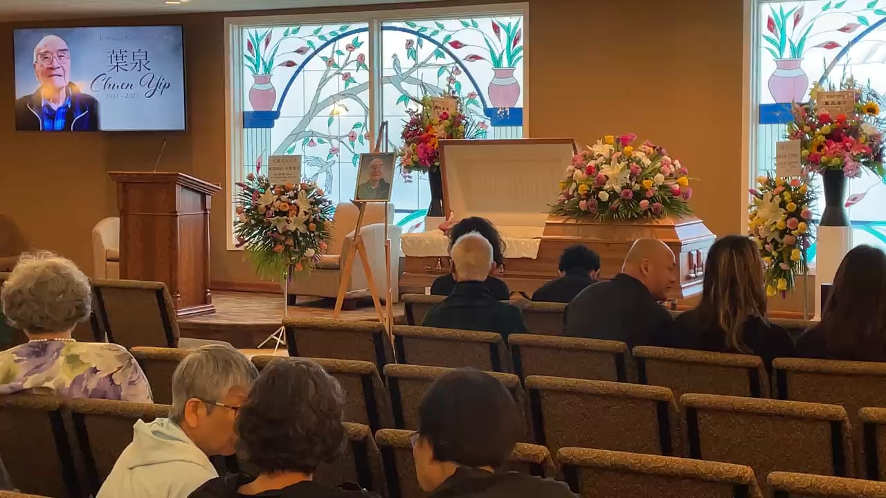 Funeral Service for the late Chuen Yip on Vimeo