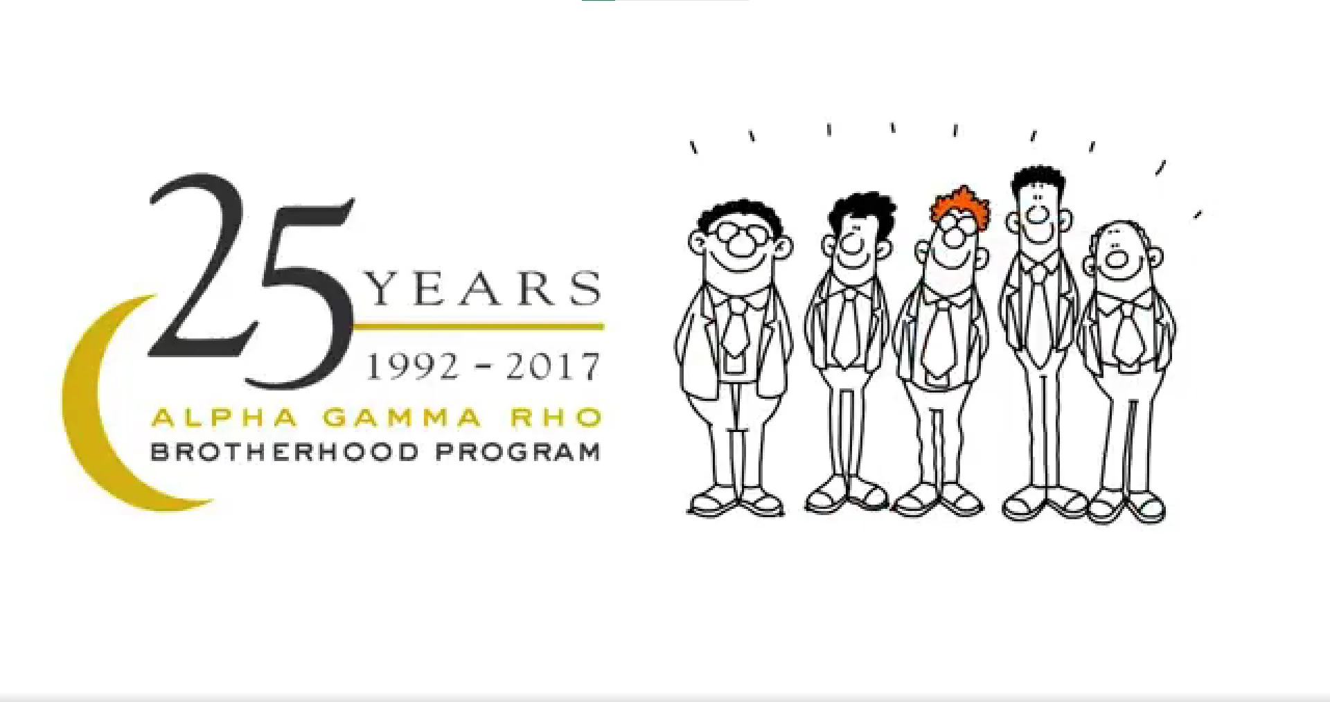 Brotherhood Program: 25 Years Later on Vimeo