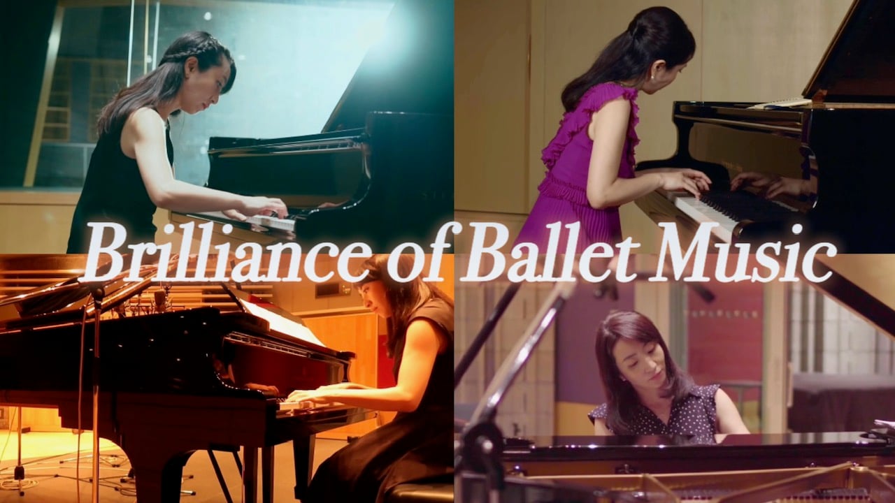 【第46回】ウィーンのバレエピアニスト〜滝澤志野の音楽日記〜滝澤志野「Brilliance of Ballet Music」より on Vimeo