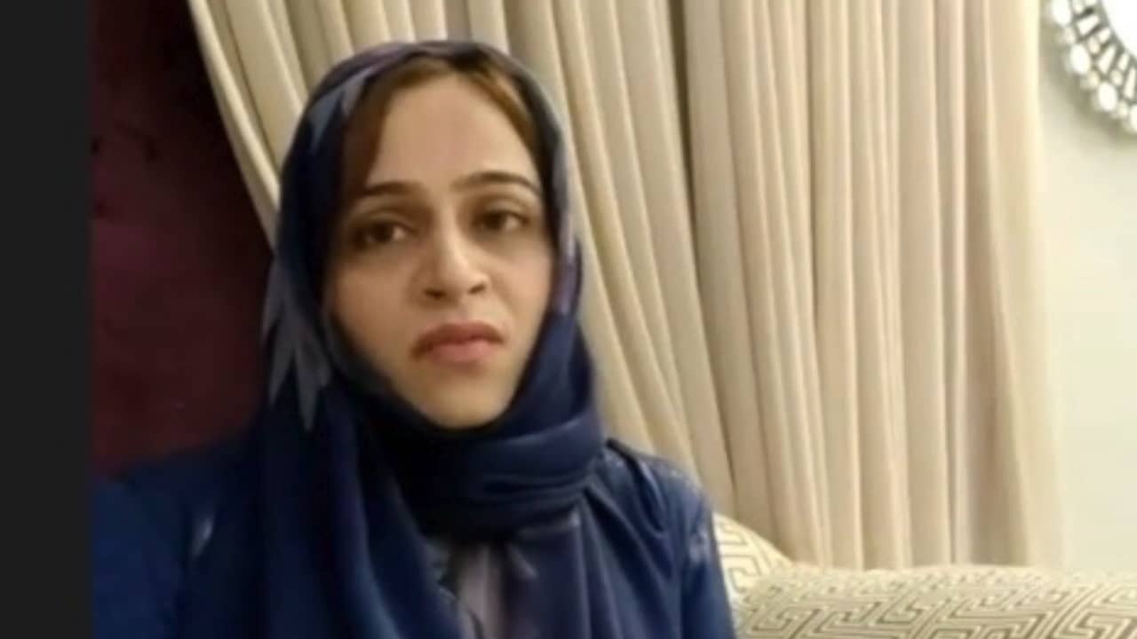 DR SUMMAYA SOHAIL CHAUDRY-FRCPATH Experience and EoE Pathology Spring 2023 on Vimeo