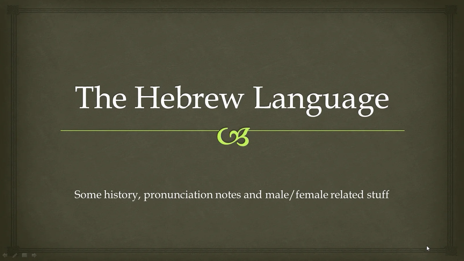 1 Introduction to the Hebrew Language on Vimeo
