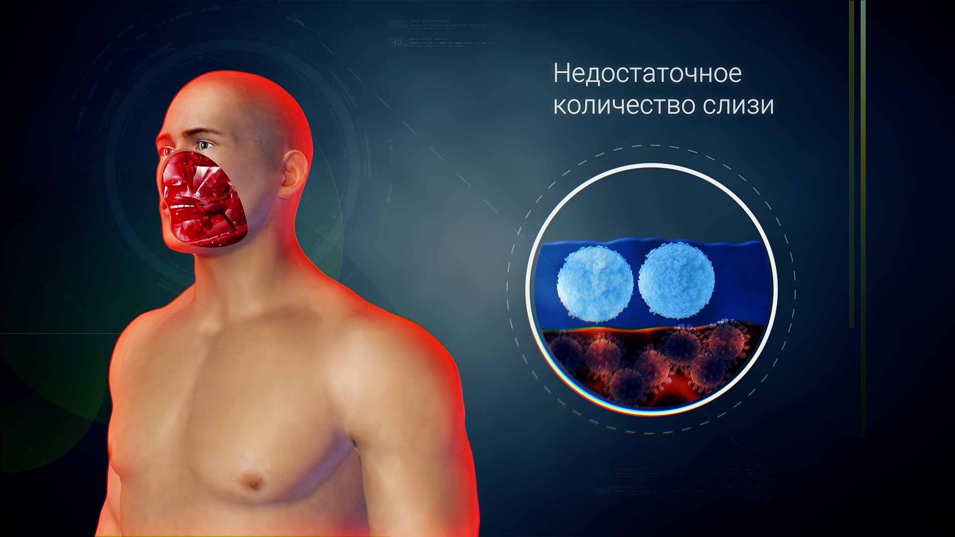 Infographic for documentary film about viruses on Vimeo