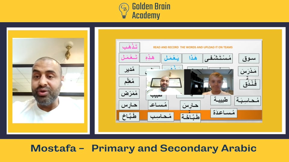 Mostafa - Arabic on Vimeo