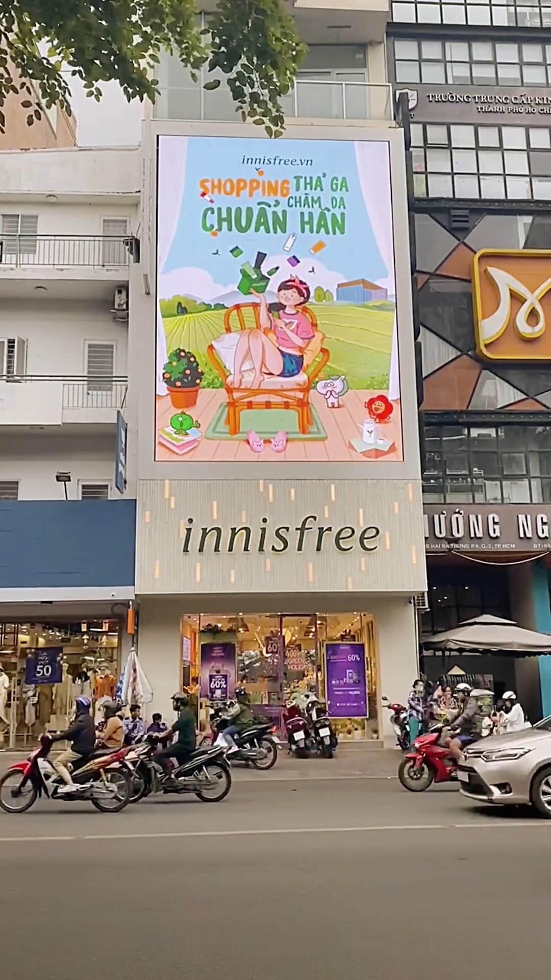 Billboard | Innisfree on Vimeo