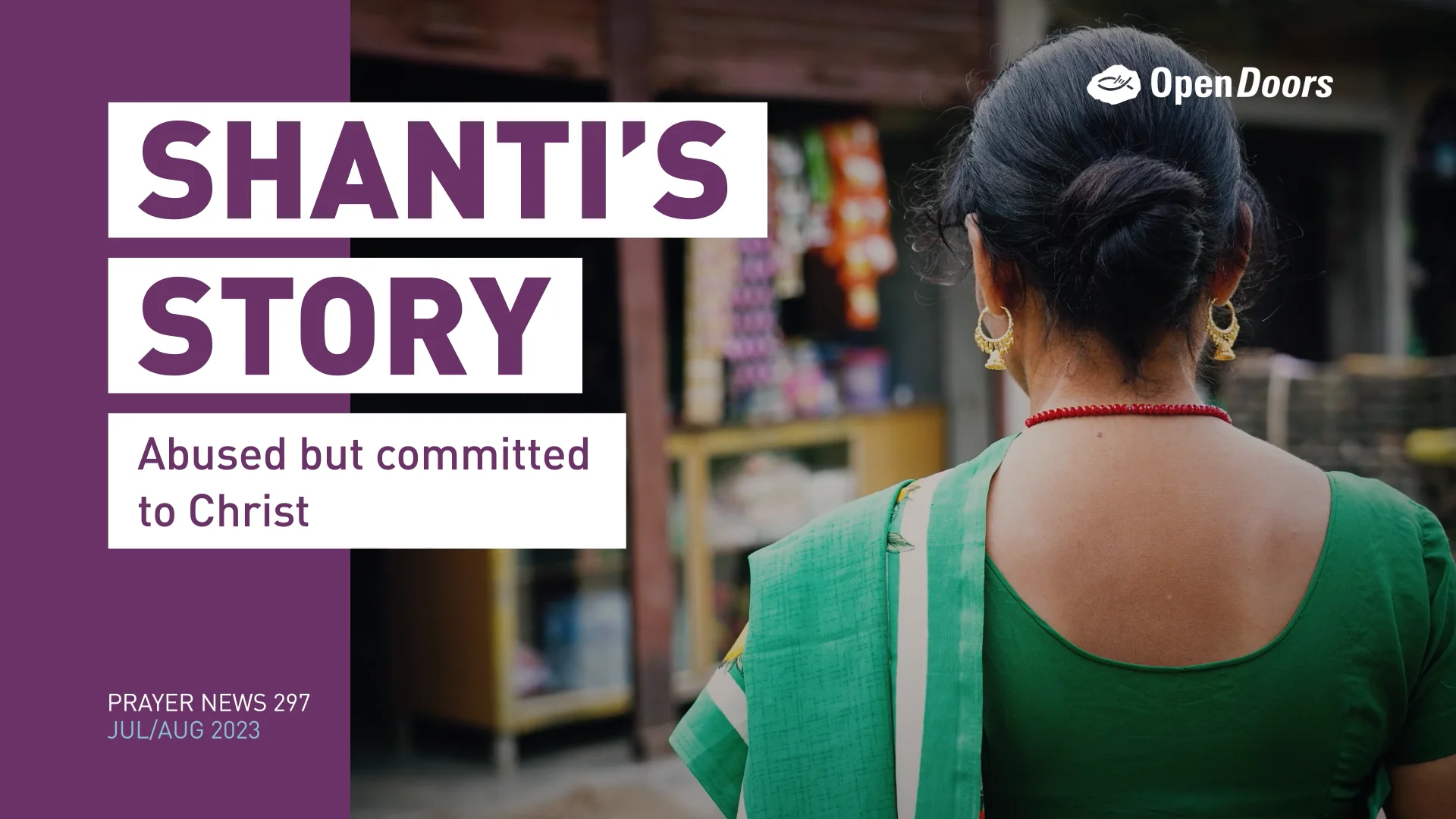 Shanti’s story – Nepal on Vimeo