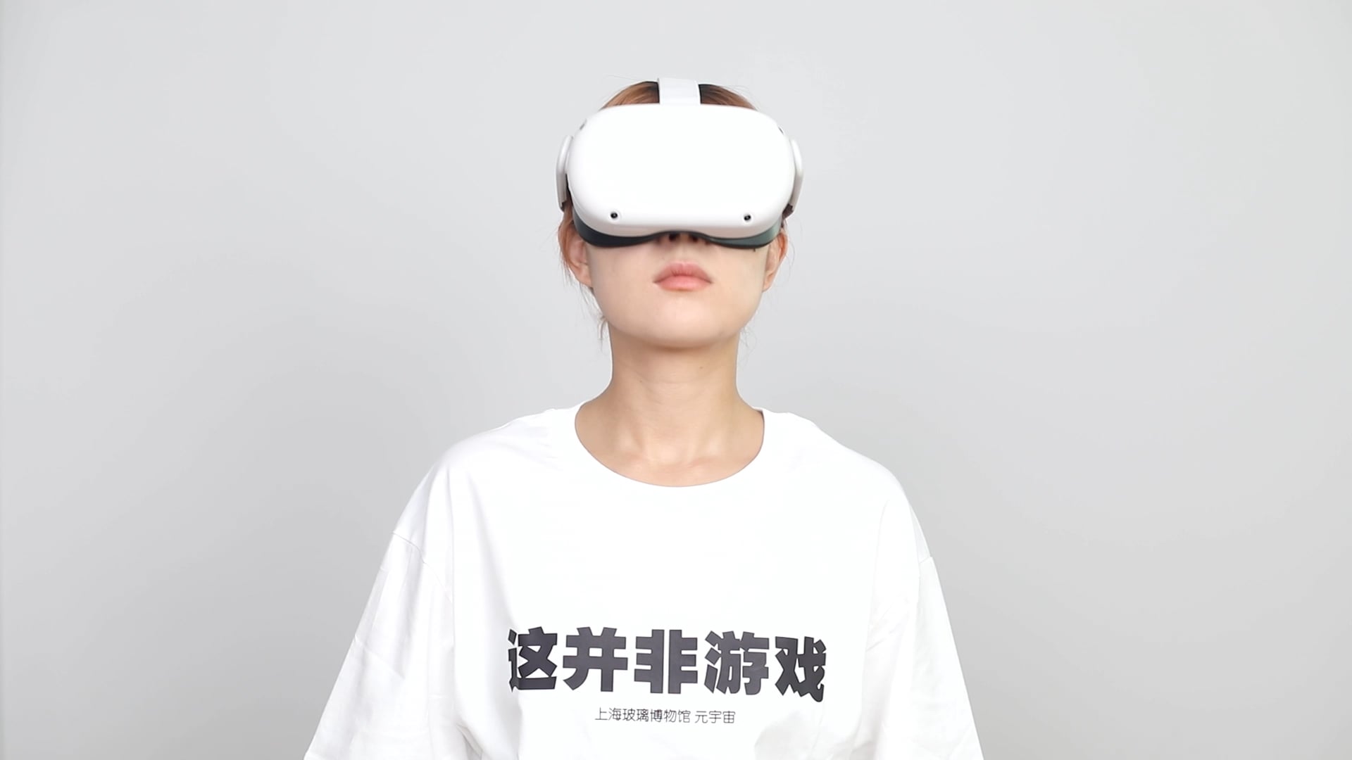 SHMOG NXT - Shanghai Museum of Glass