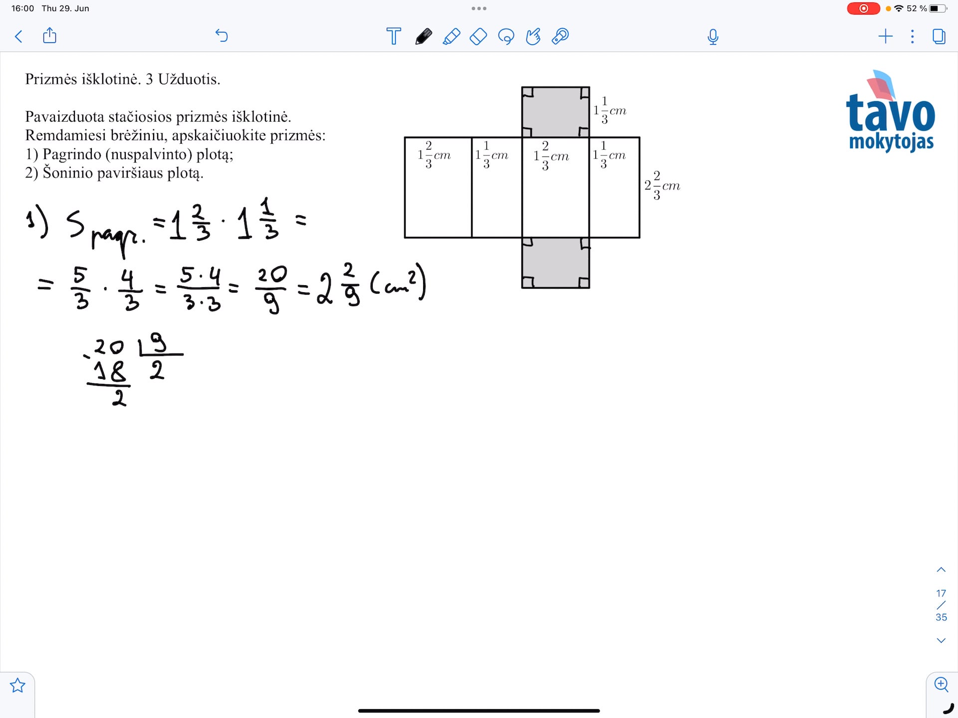 Prizmės išklotinė. 3 Užduotis. on Vimeo