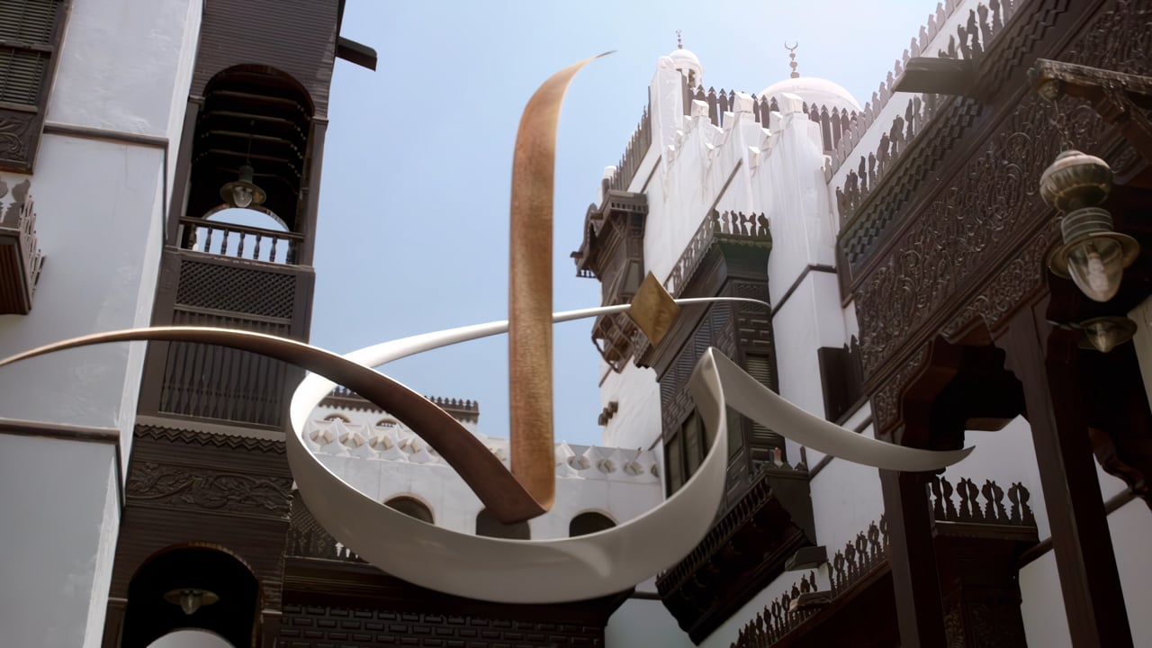 Saudi TV [STV-Culture] #1 (brand ident) | Speed Track