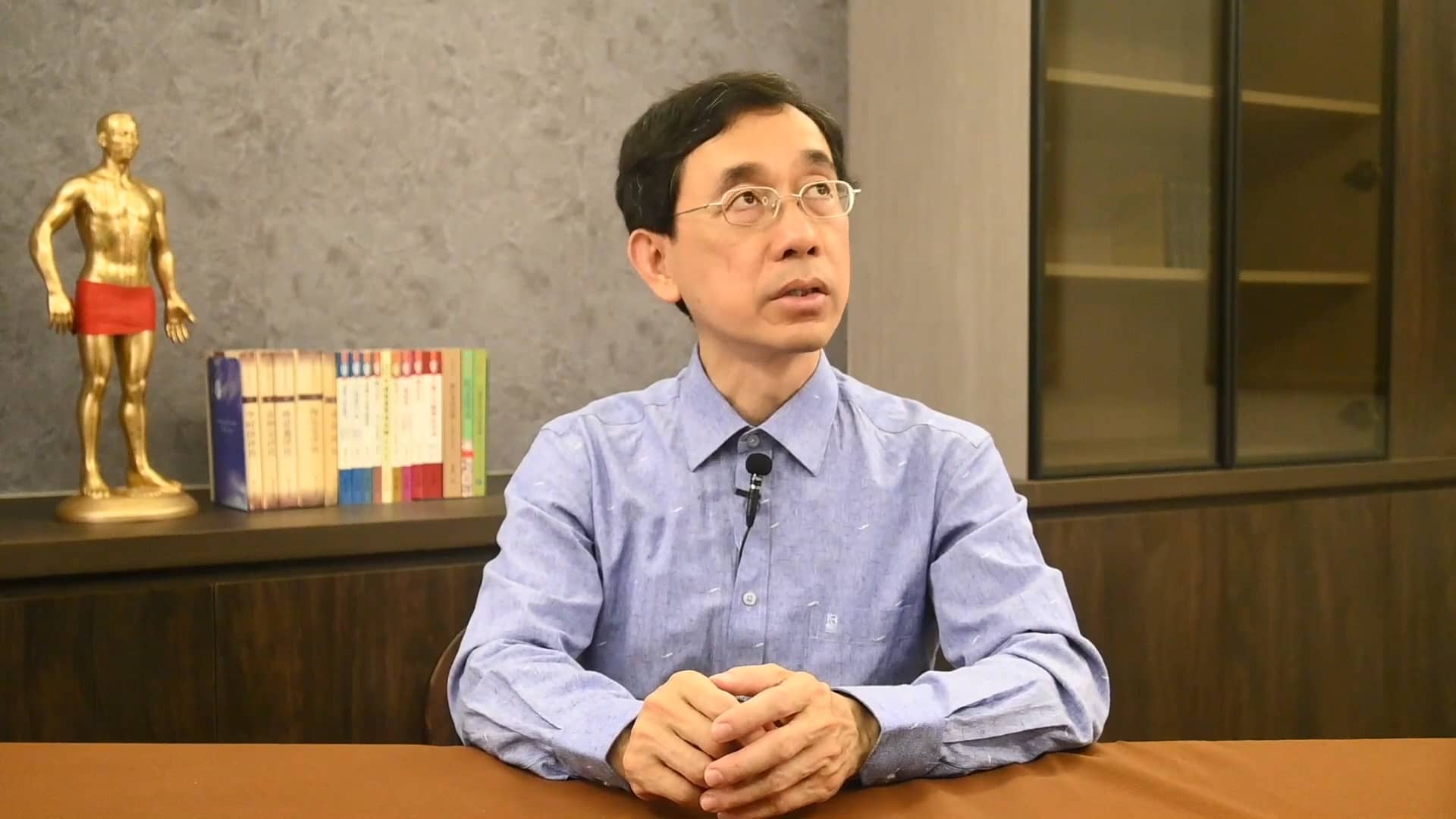 Wu Kuo-pin Phubber Exercises #6 on Vimeo