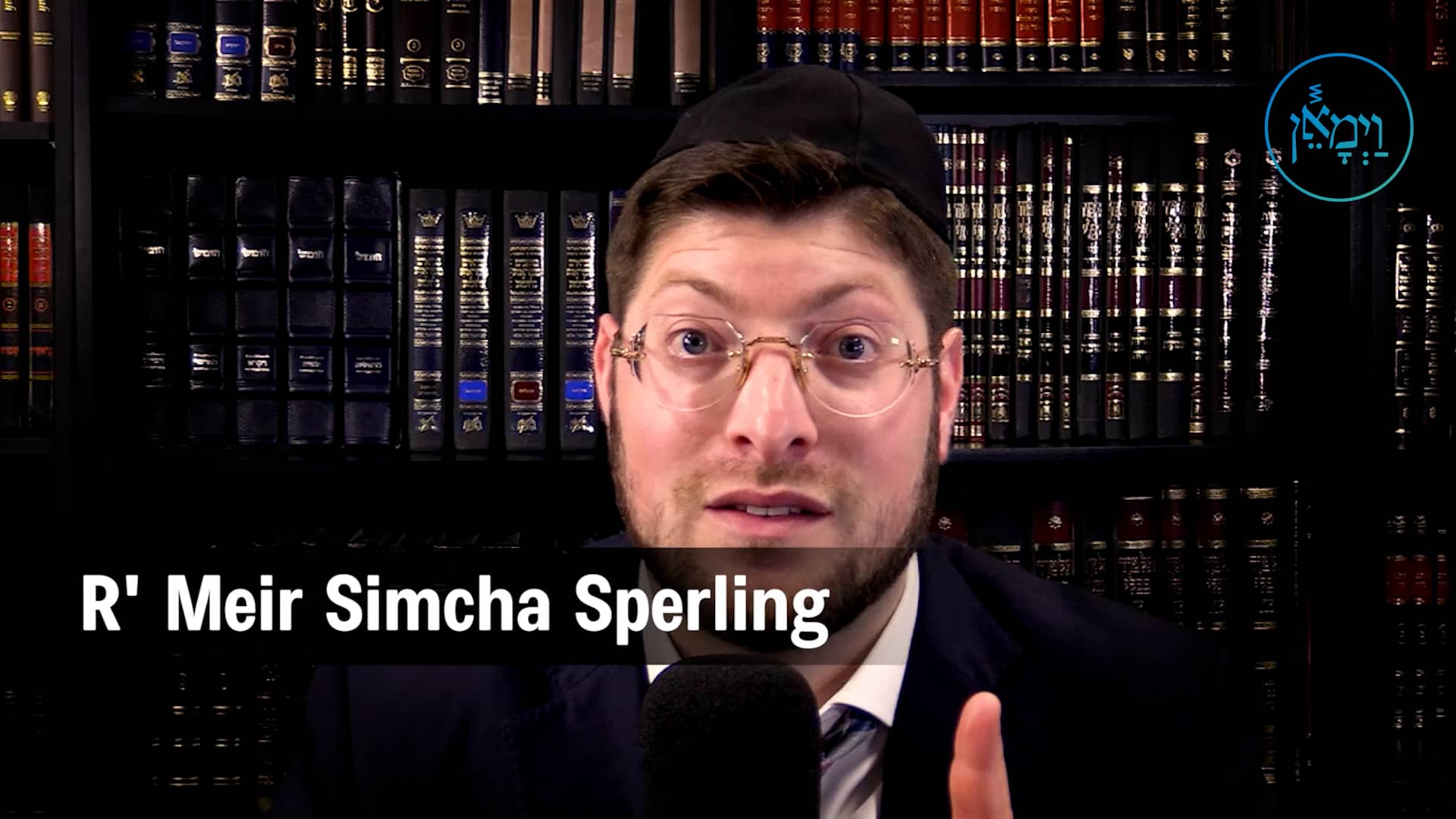 Tipping The Scale | Rabbi Meir Simcha Sperling on Vimeo