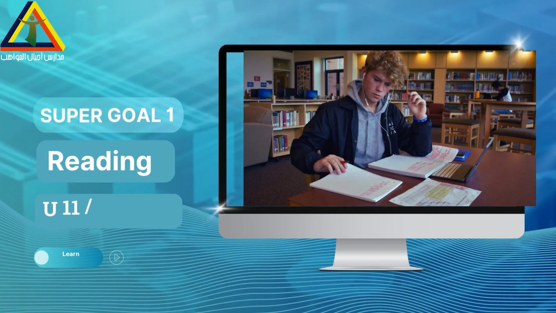 Super Goal 1 U 11 Reading