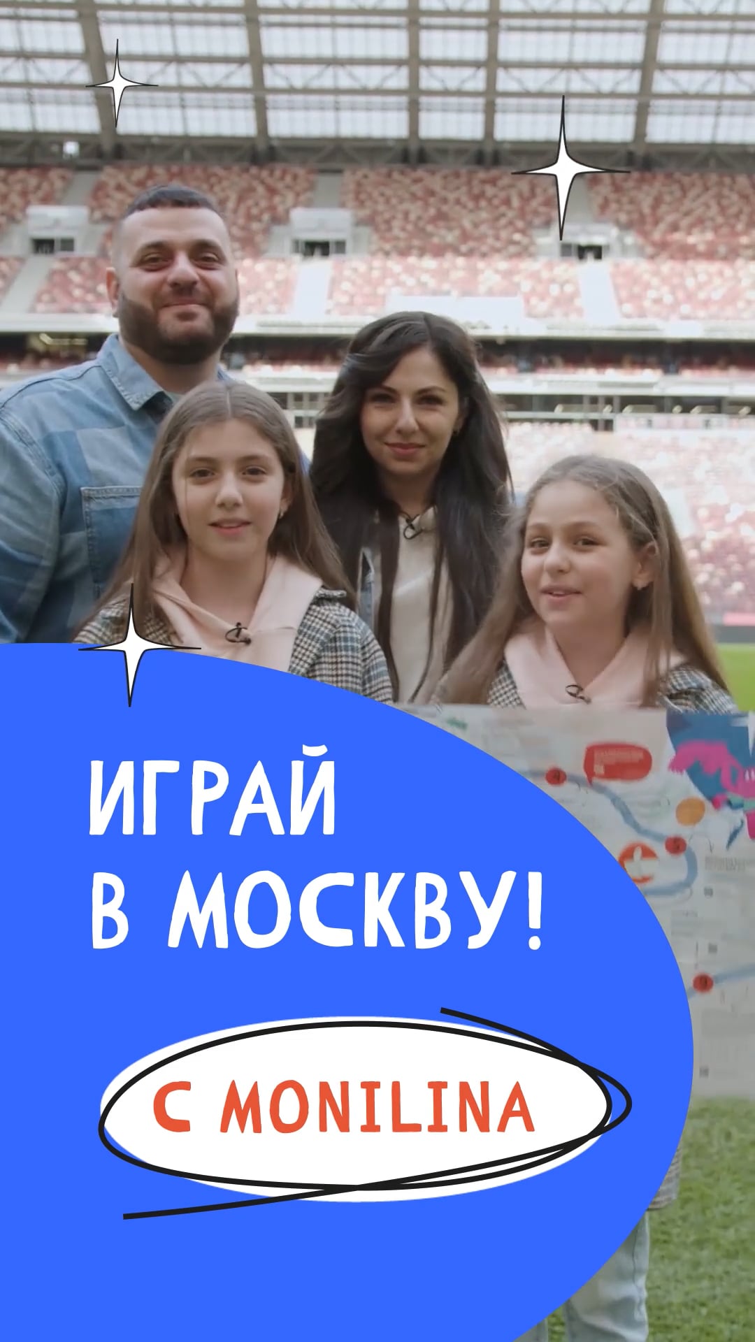 MONALINA animation on Vimeo