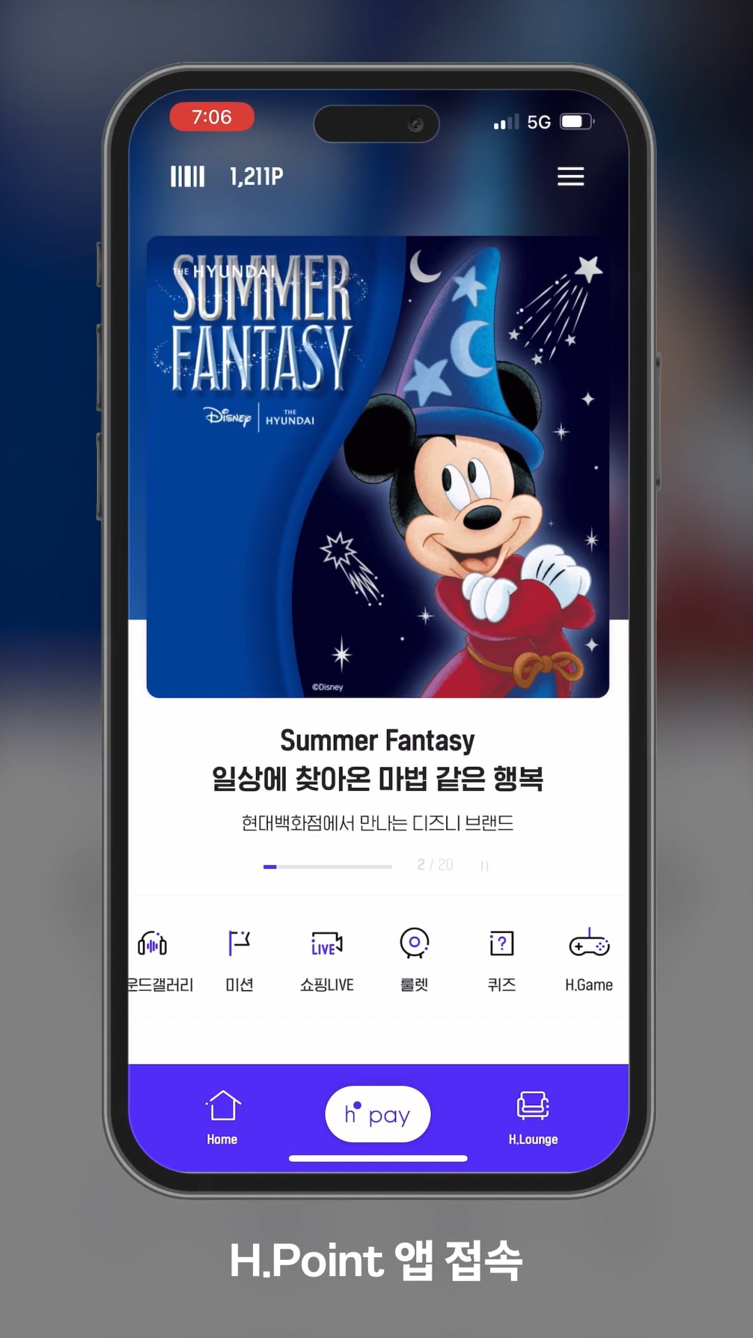 disney on Vimeo