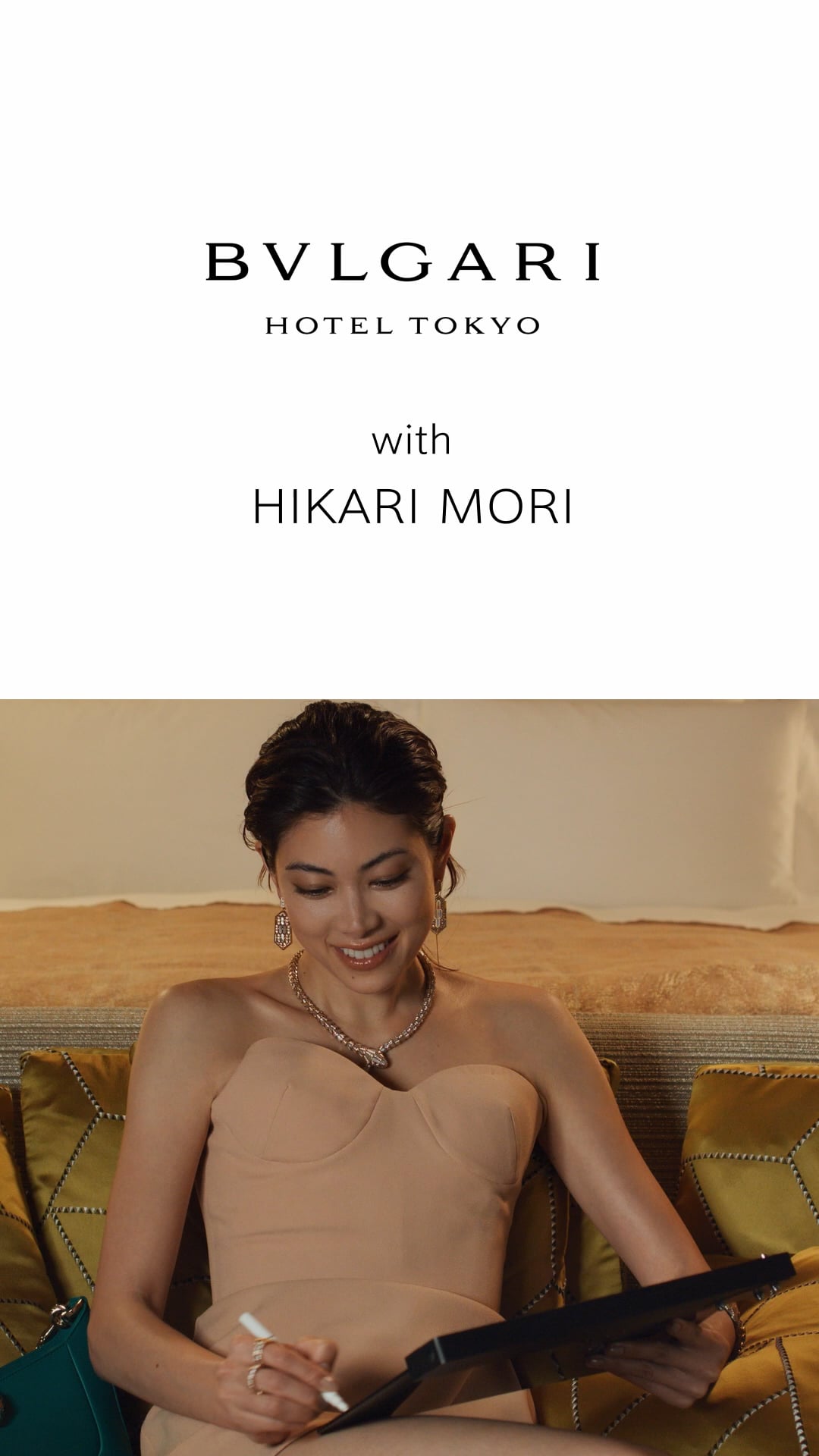 V5 BVLGARI - MY TOKYO - ITW HIKARI on Vimeo
