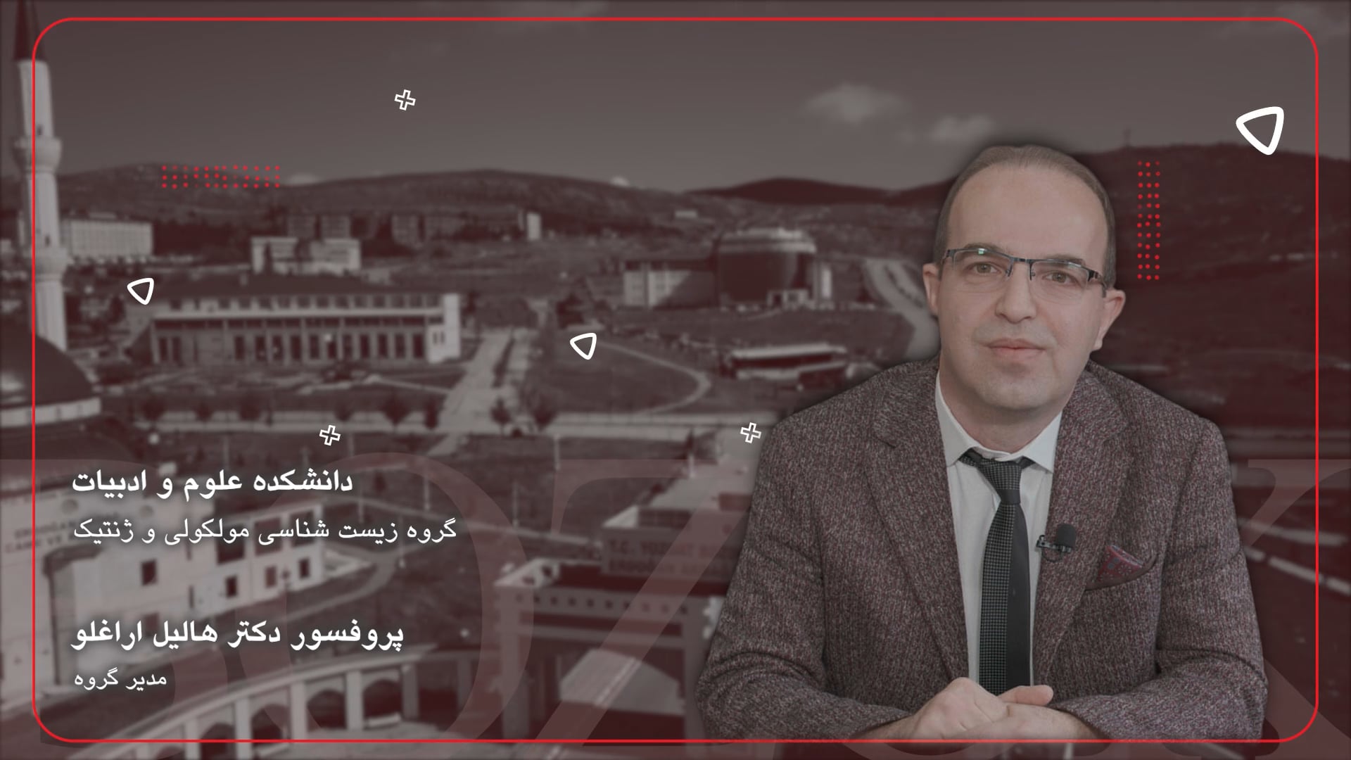 PROF_DR_HALIL_ERHAN_EROGLU_MOLEKULER_BIYOLOJI_VE_GENETIK_BOLUM_BASKANI ...