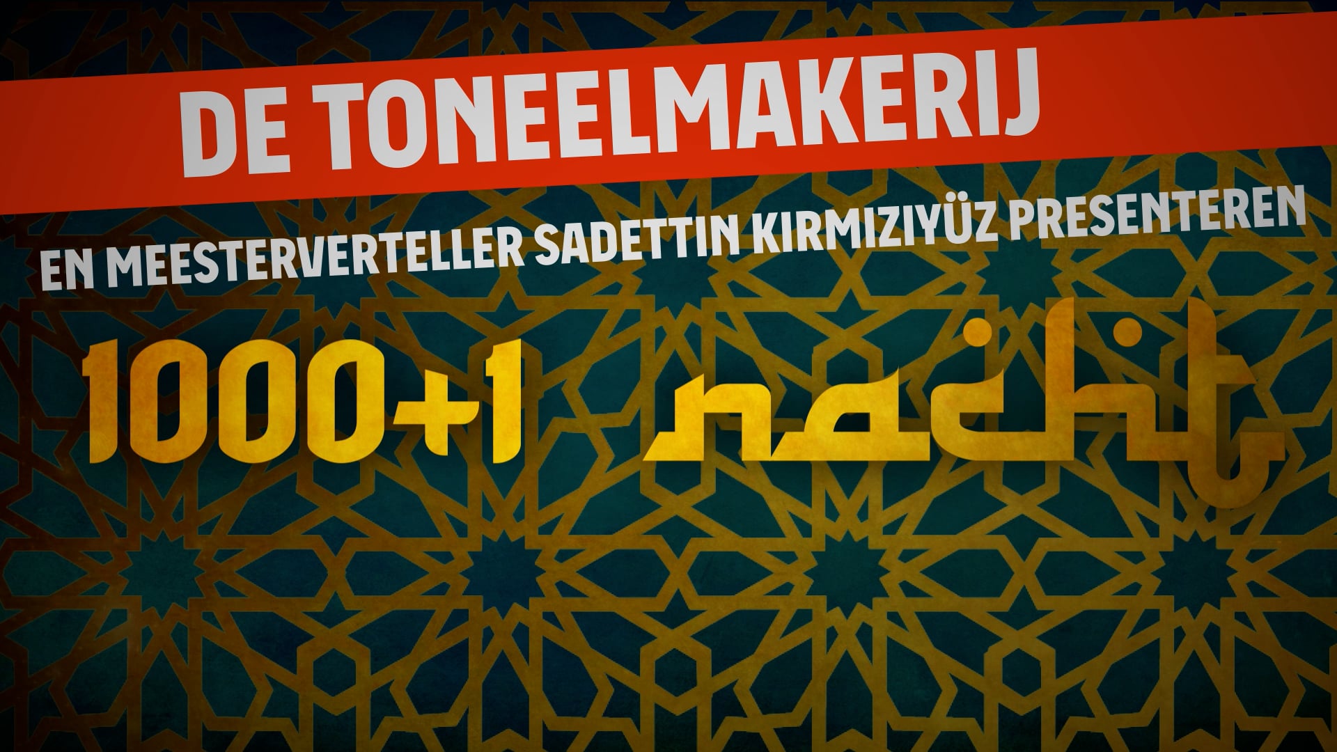 PROMO 1000+1 NACHT on Vimeo