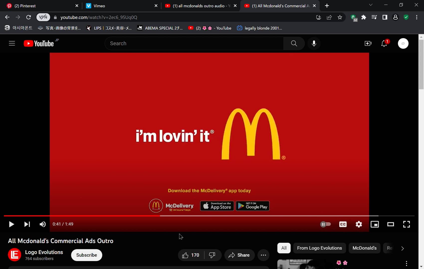 (1) All Mcdonald's Commercial Ads Outro - YouTube - Avast Secure Browser 2023-07-06 09-37-56 on ...