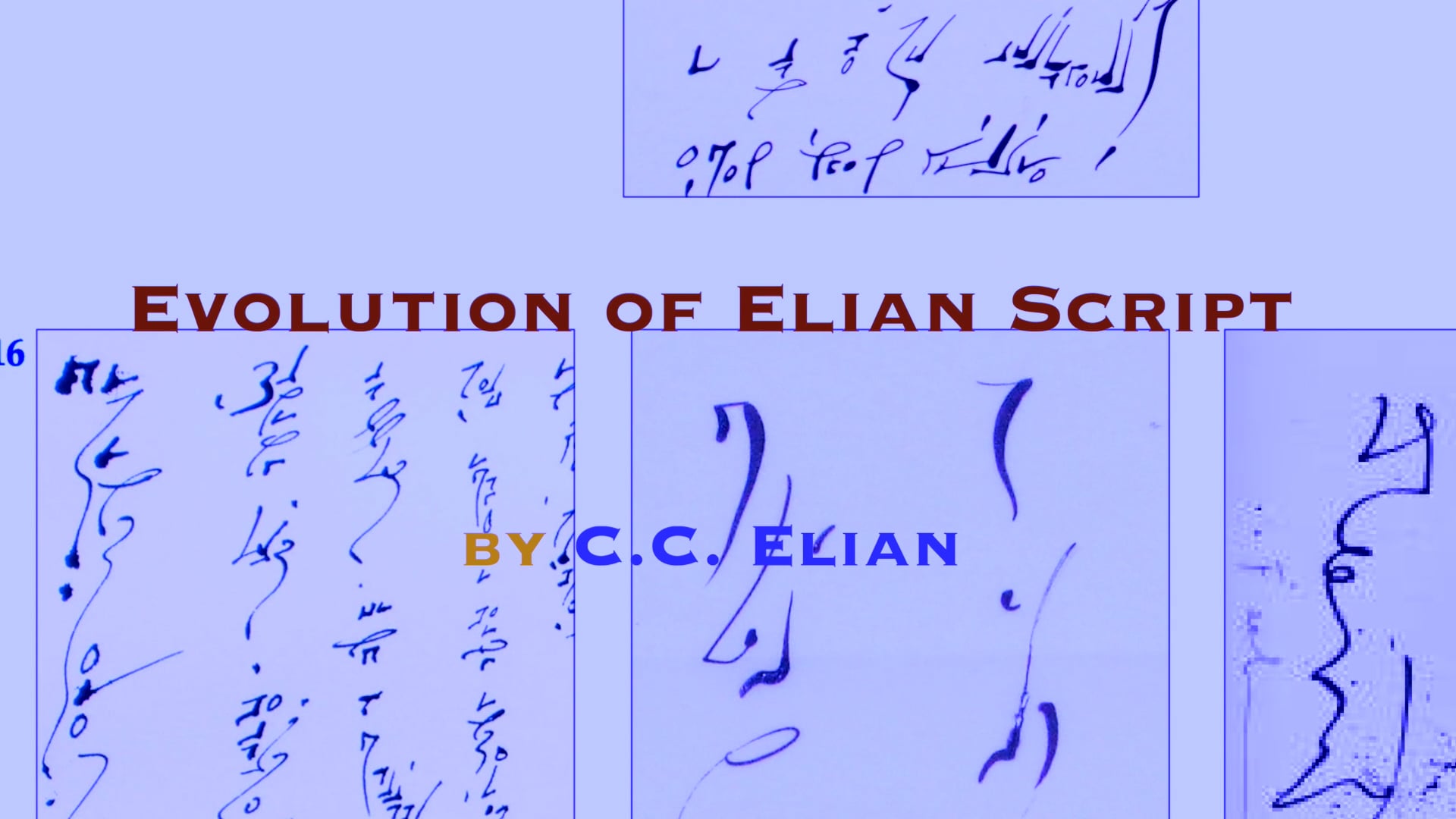 Evolution of Elian Script on Vimeo