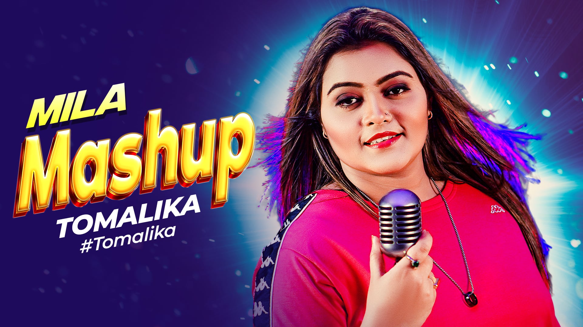 MILA Mashup by Tomalika on Vimeo