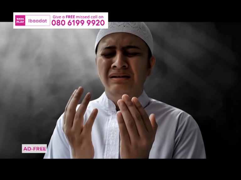 TPI Zikre Shahadat Youme Ashura Spl Promo CTA 20230707 on Vimeo