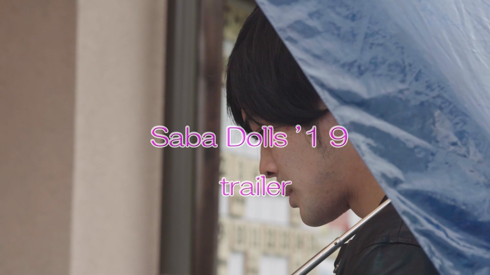 Watch Saba Dolls '19 Online | Vimeo On Demand on Vimeo