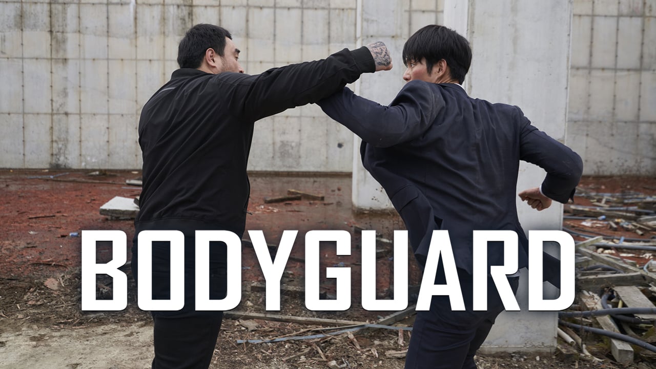 Watch Bodyguard Online | Vimeo On Demand on Vimeo