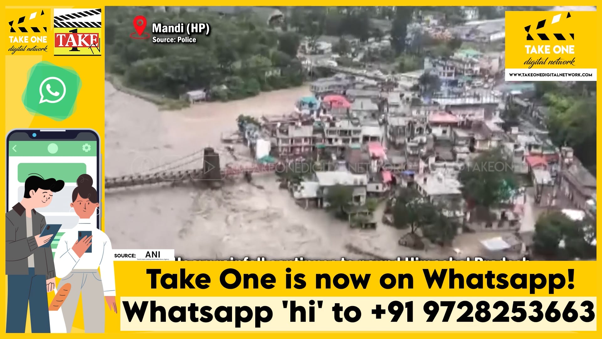Pandoh Dam in Mandi brims with water as heavy rains pound hill state on ...