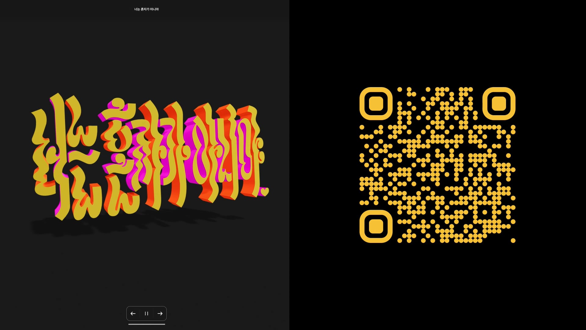 Typographics_BL on Vimeo
