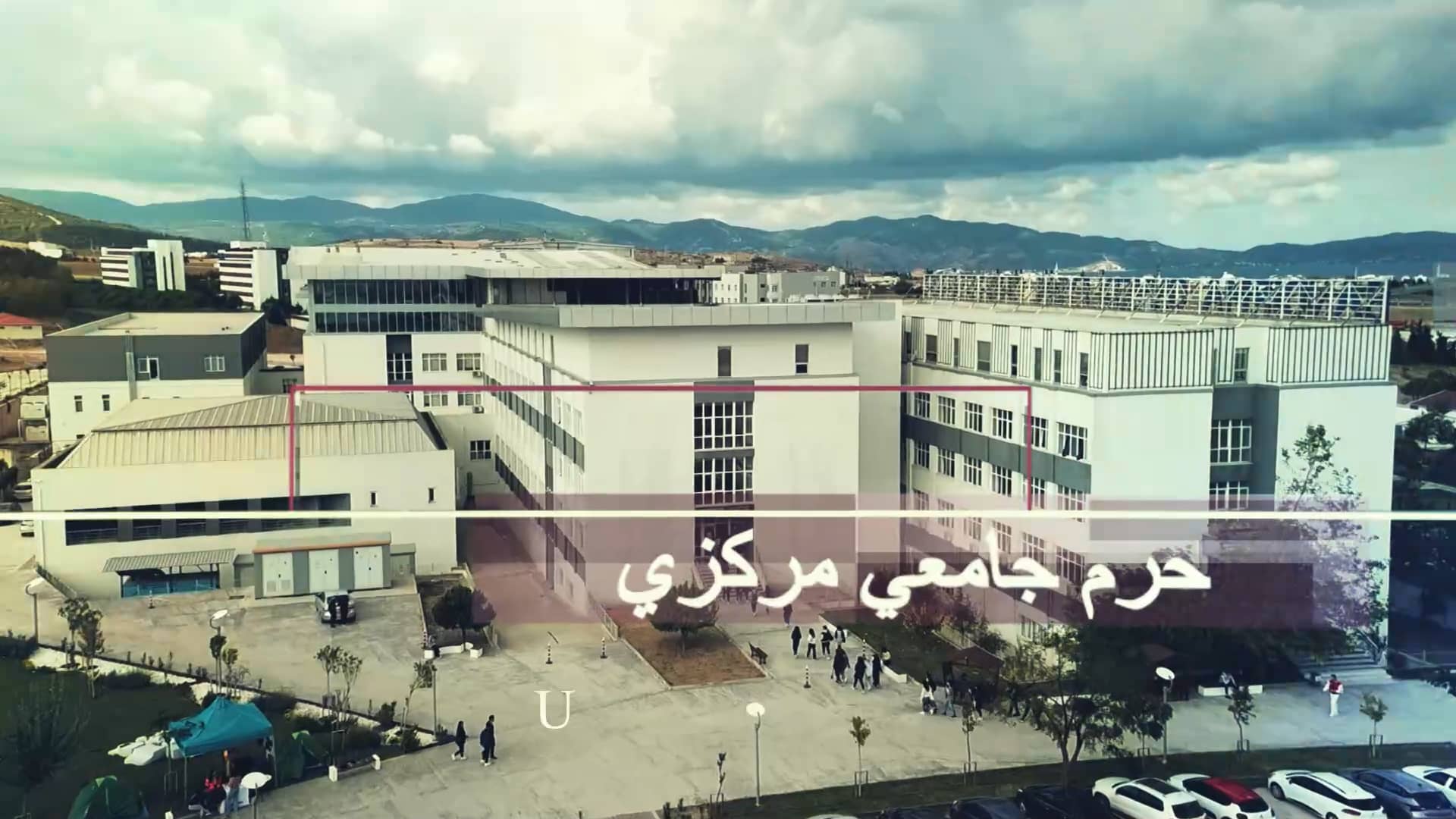 DR_OGR_UYESI_AYTAC_TOPTAS_BLM_BASKANI_ERDEK_MYO_ON_LISANS_YEREL ...