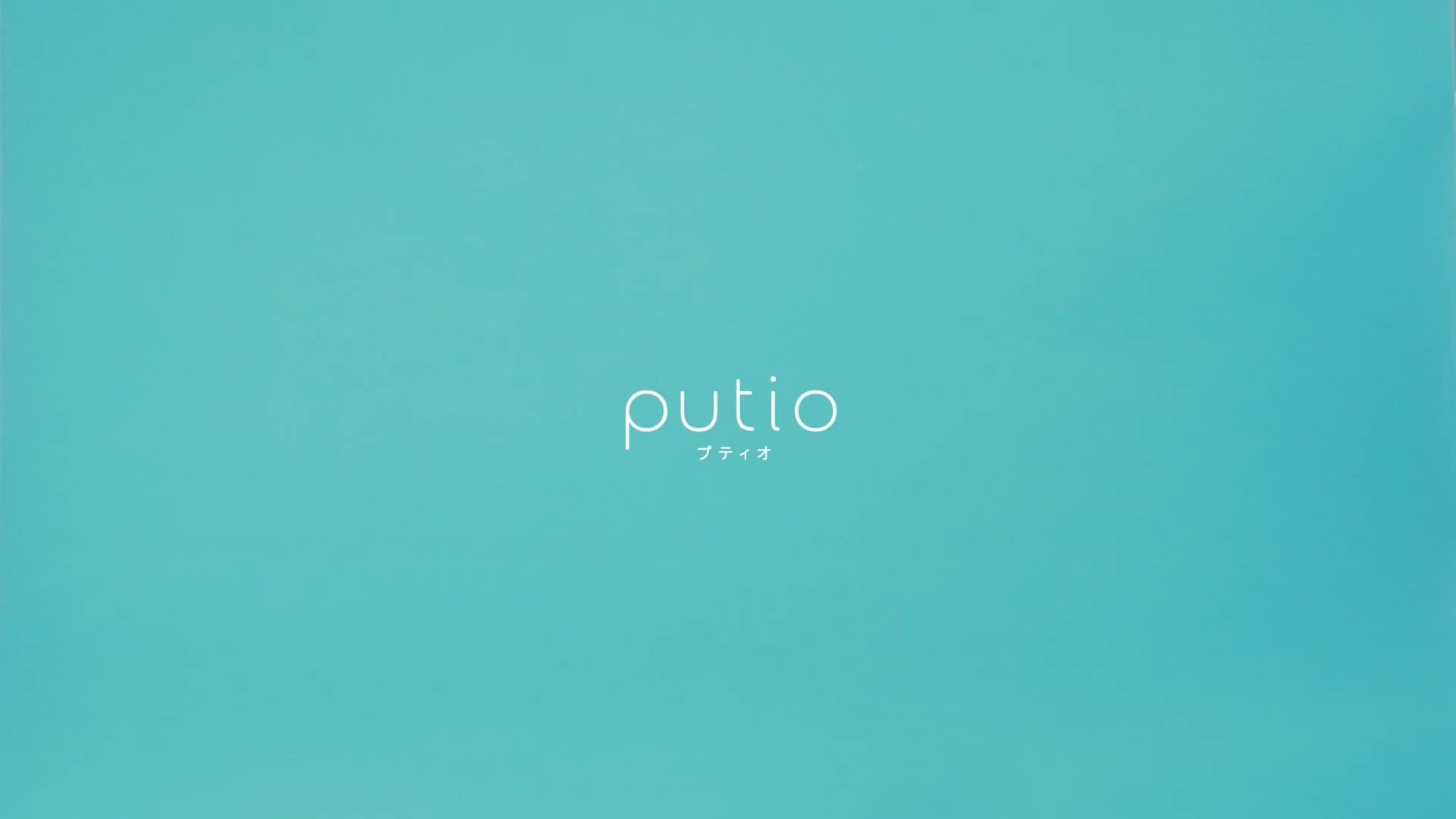 【浄水型ウォーターサーバー】feel free putio（プティオ） on Vimeo