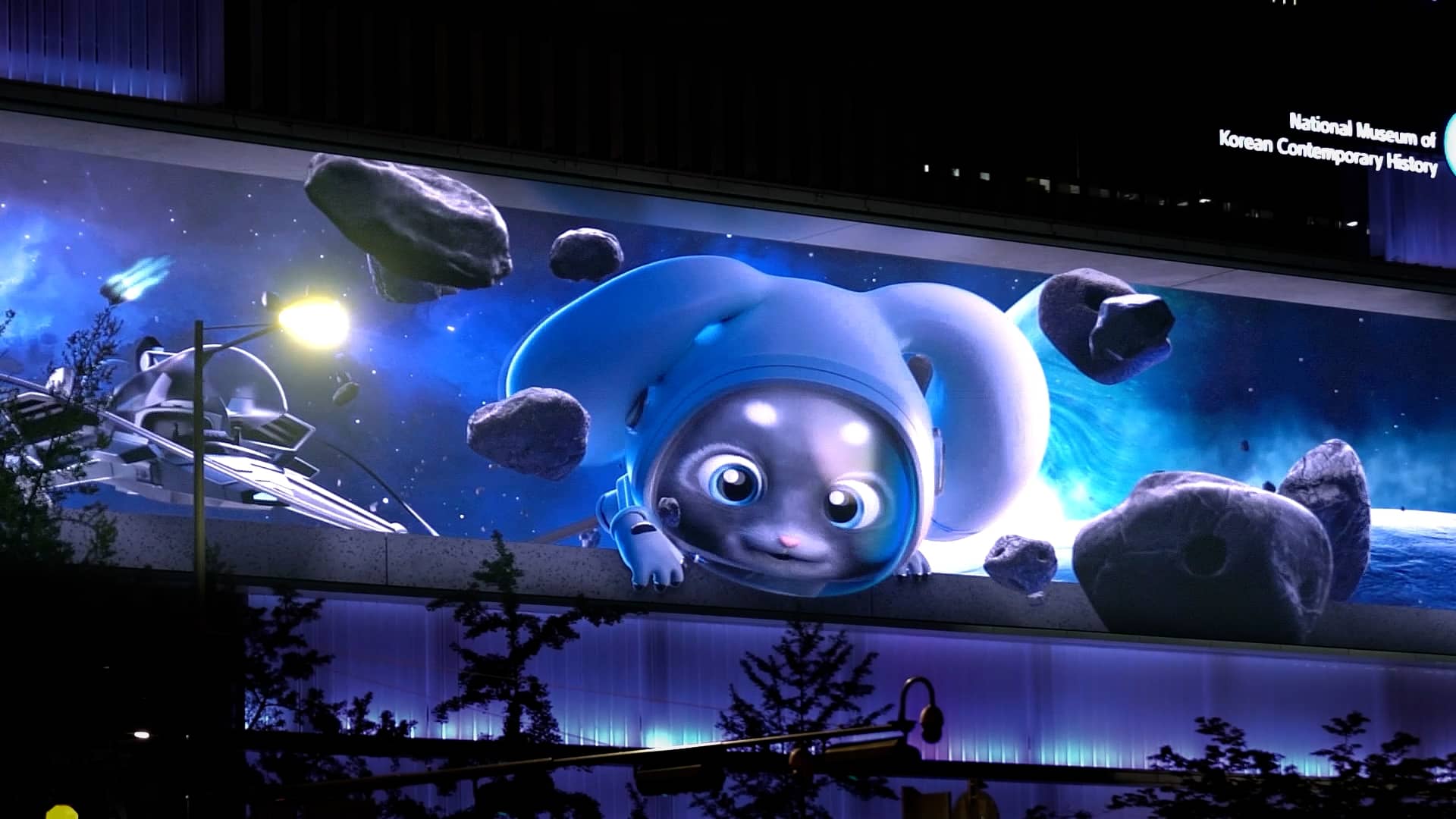 The Adventure of Black Rabbit Immersive Media Art 2023 on Vimeo