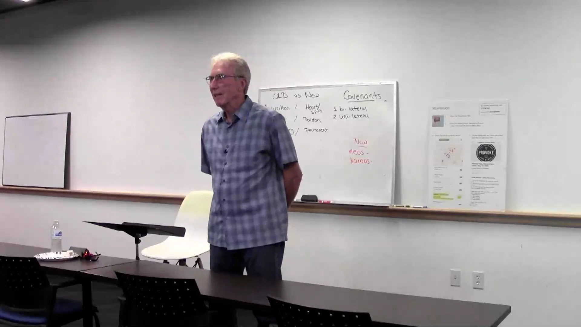PPM - Pete Creamer - July 11, 2023 on Vimeo